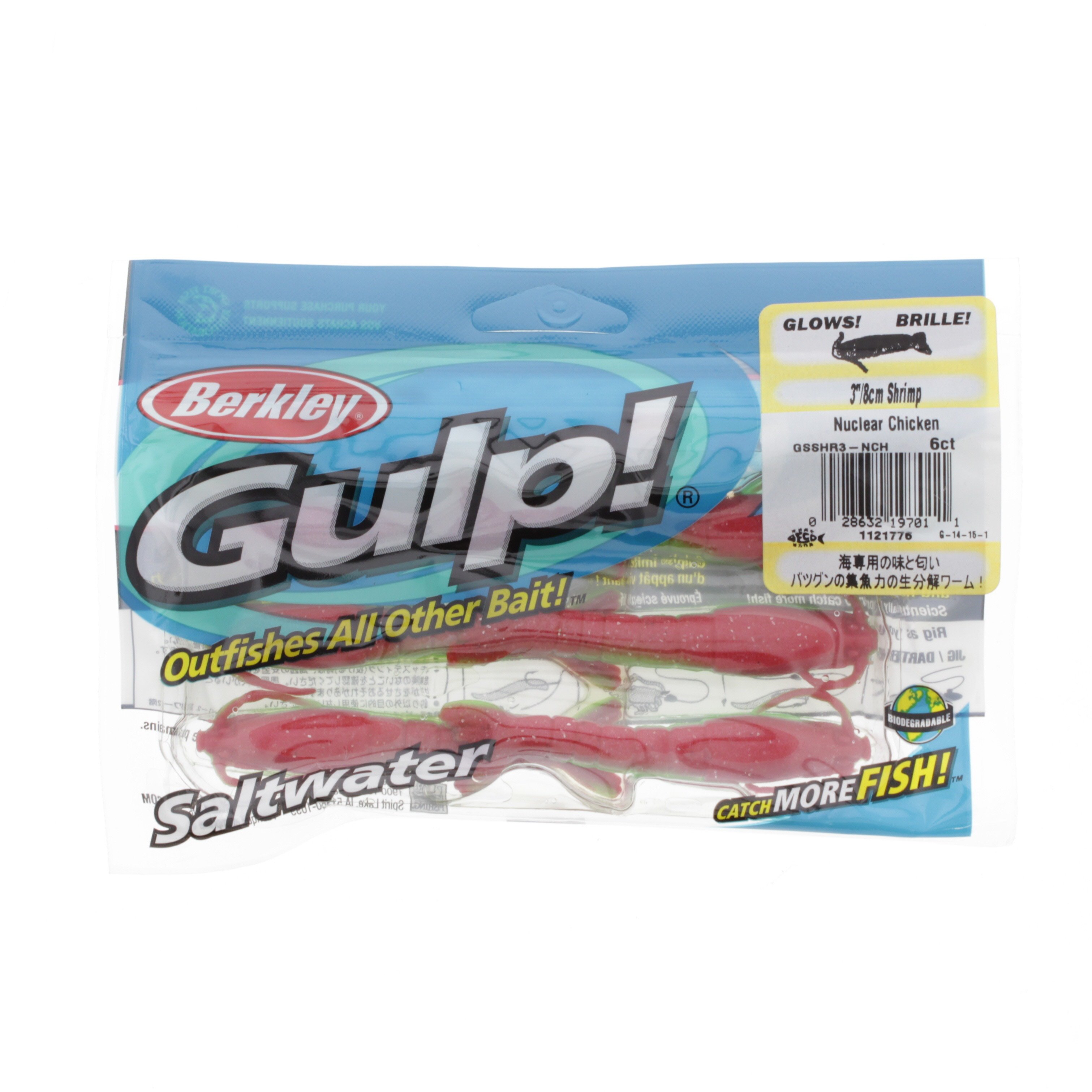 Berkley Nuclear Chicken 3 Inch Gulp! Shrimp Bait - Shop Fishing at H-E-B