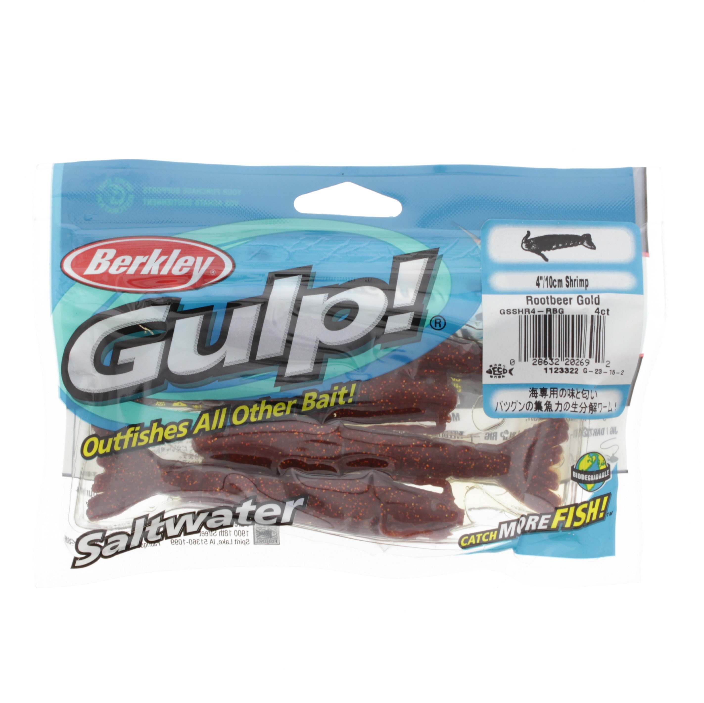 Berkley Root Beer Gold 4 Inch Gulp! Shrimp Bait - Shop Fishing at H-E-B