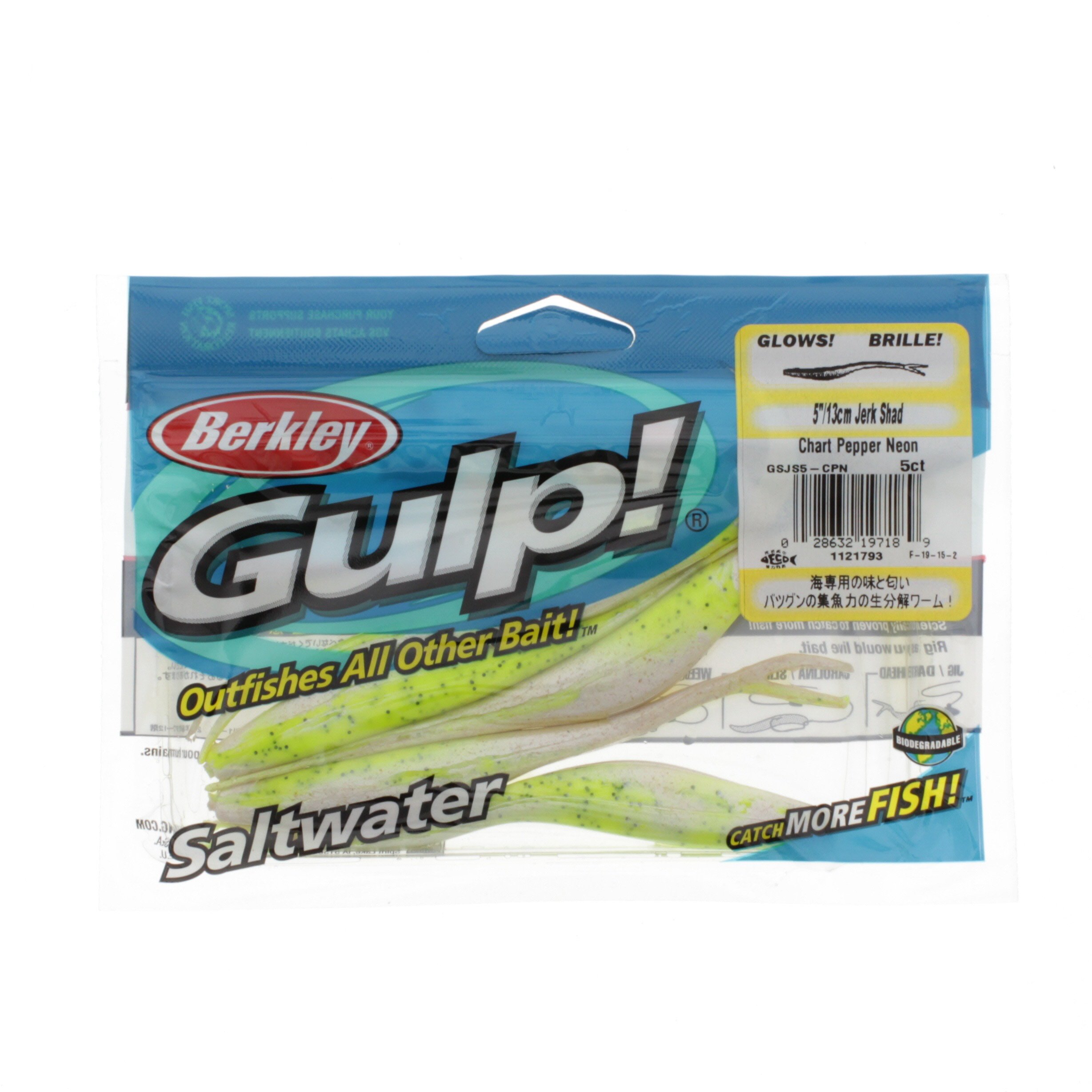 Berkley Chartreuse Pepper Neon 5 Inch Gulp! Jerk Shad Bait - Shop ...