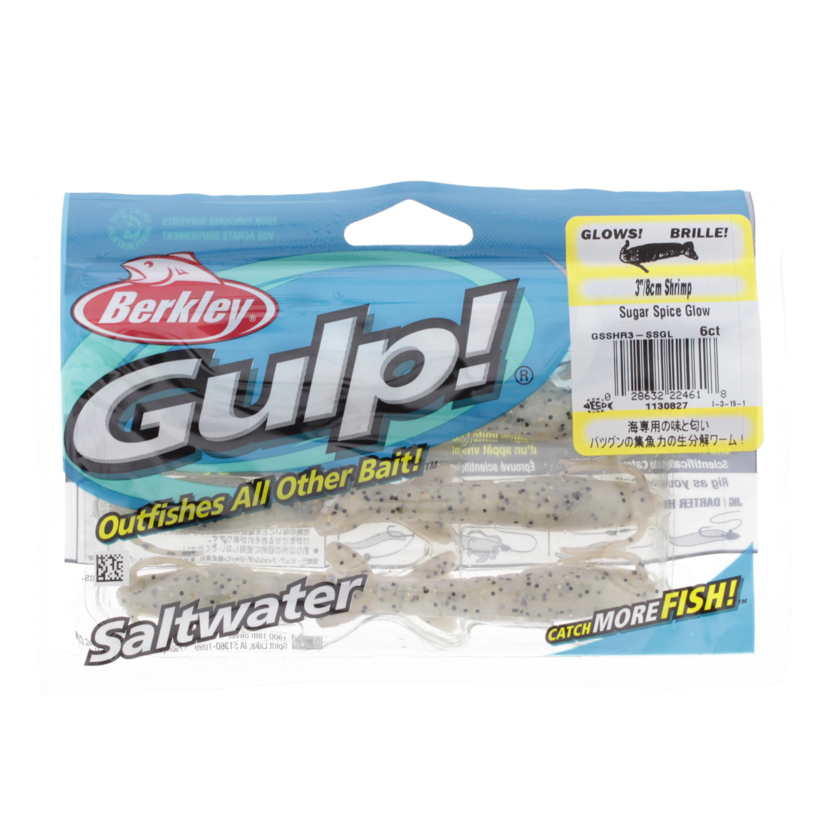 Berkley Sugar and Spice Glow 3 Inch Gulp! Shrimp Bait - Shop Fishing at ...