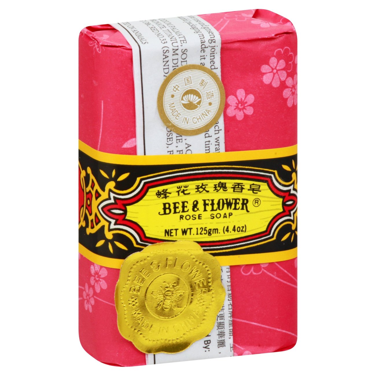 Bee & Flower Rose Bar Soap - Shop Hand & bar soap at H-E-B