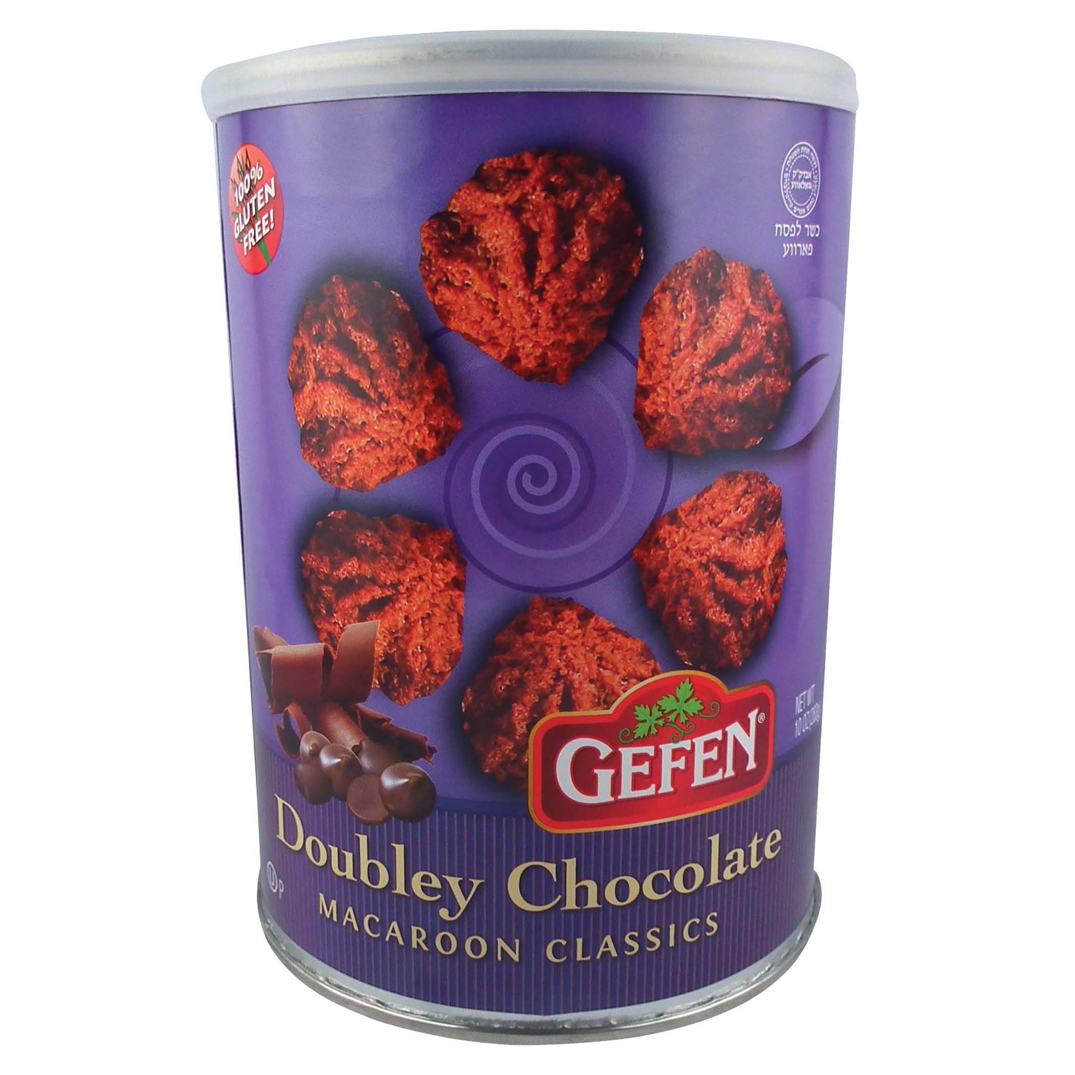 Gefen Doubley Chocolate Macaroon Classics - Shop Cookies at H-E-B