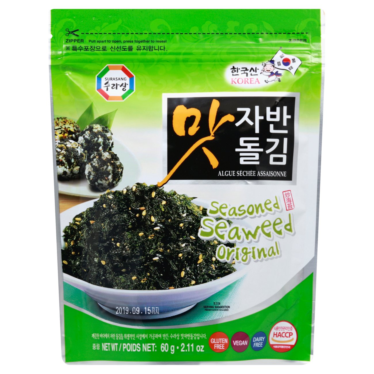 Wang Original Seasoned Seaweed - Shop Vegetables at H-E-B