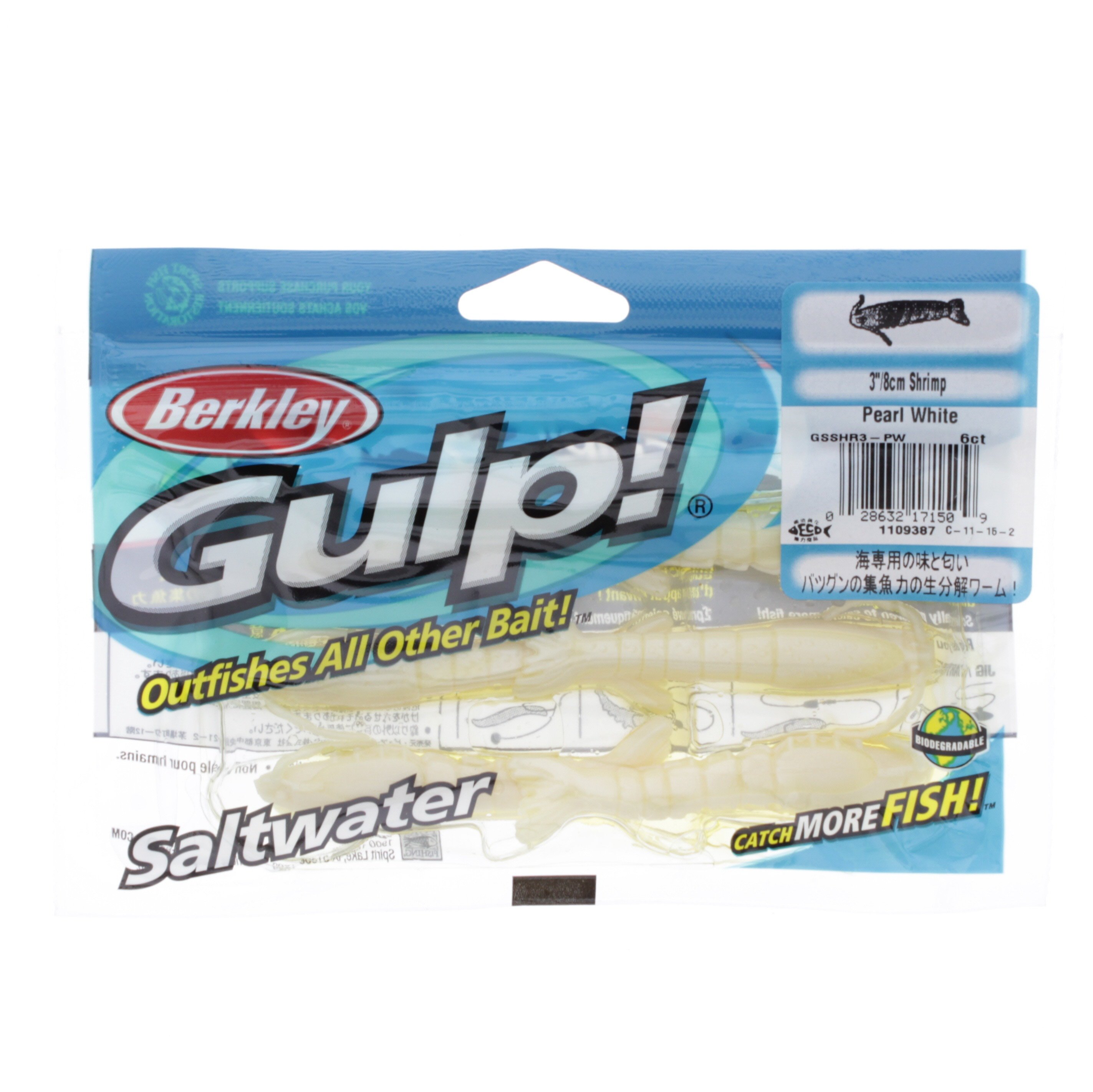 Berkley Pearl White 3" Gulp! Shrimp Bait - Shop Fishing at H-E-B