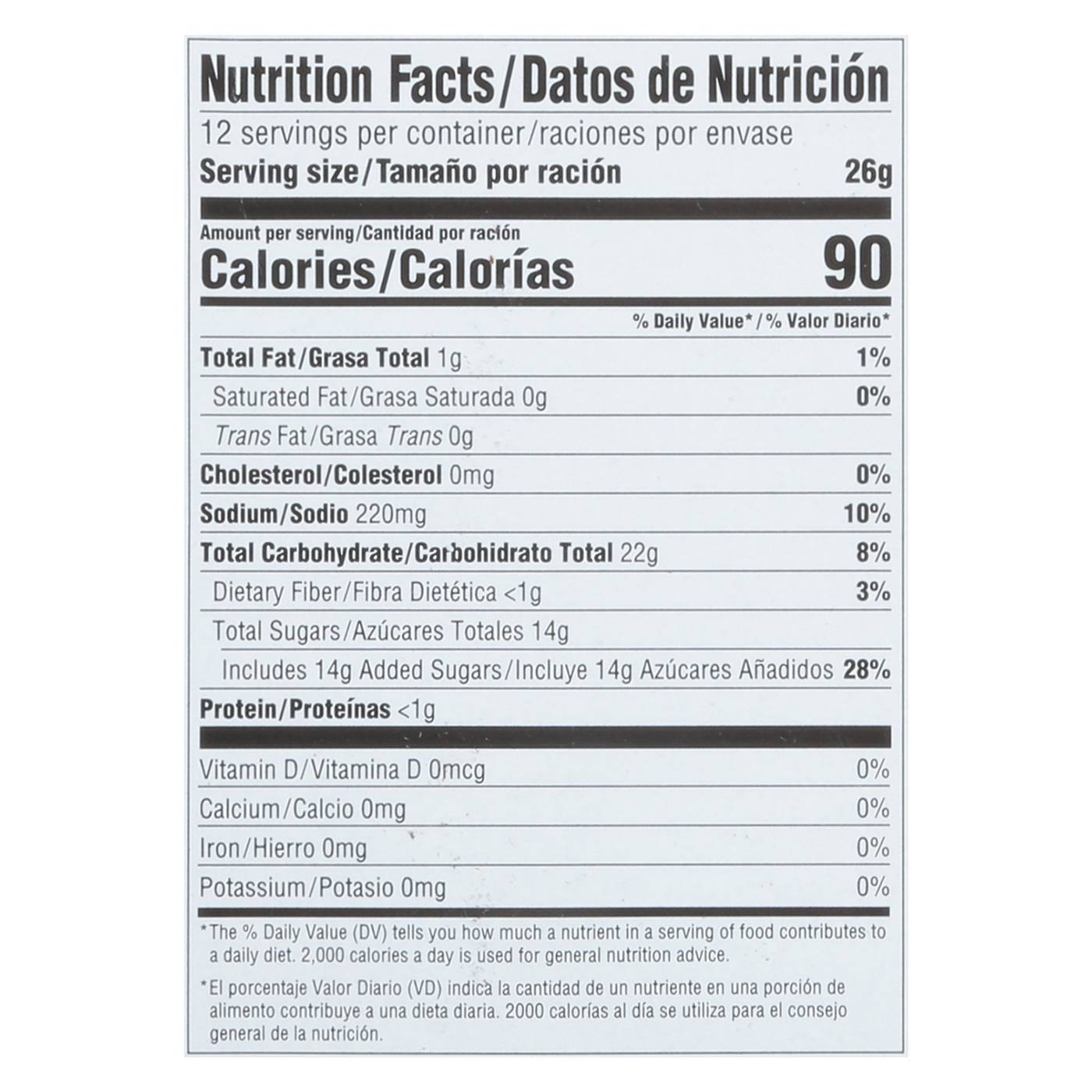 Lucas Skwinkles Rellenos Pineapple Candy Straws - Shop Candy at H-E-B