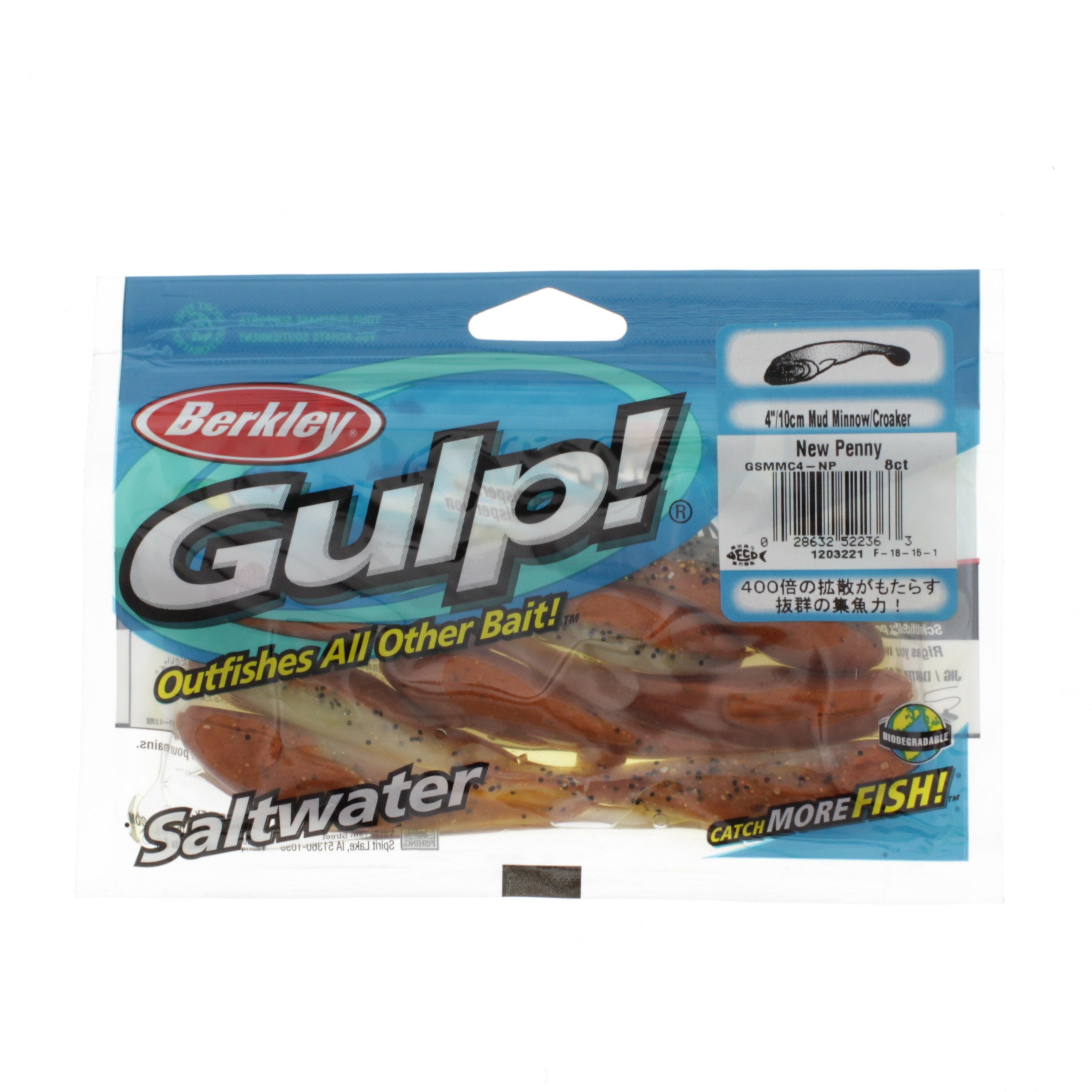Berkley New Penny 4" Gulp! Mud Minnow/ Croaker Bait - Shop Fishing at H-E-B