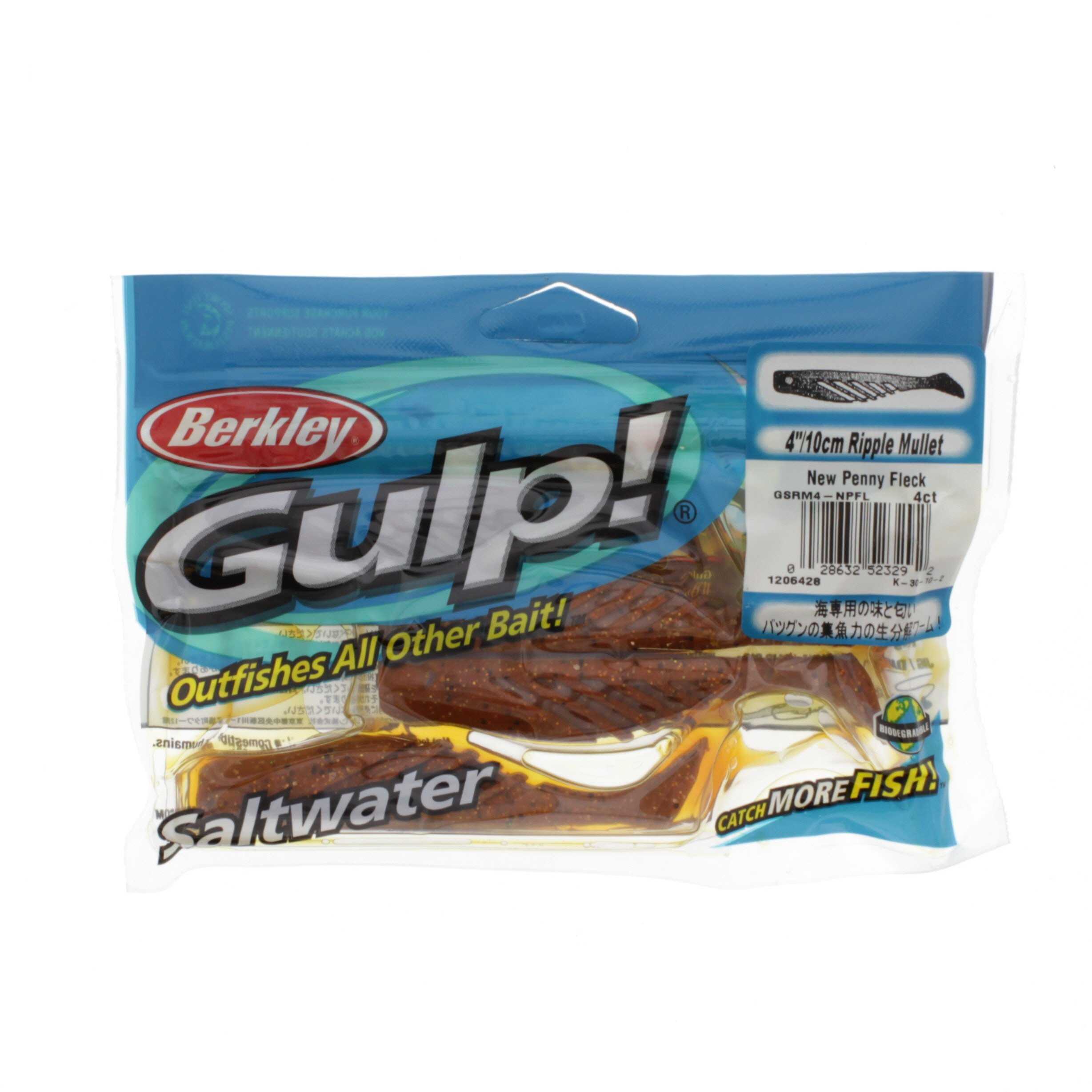 Berkley New Penny Fleck 4" Gulp! Ripple Mullet - Shop Fishing at H-E-B