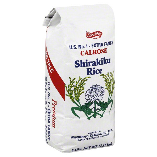 Shirakiku Extra Fancy Rice - Shop Rice & grains at H-E-B