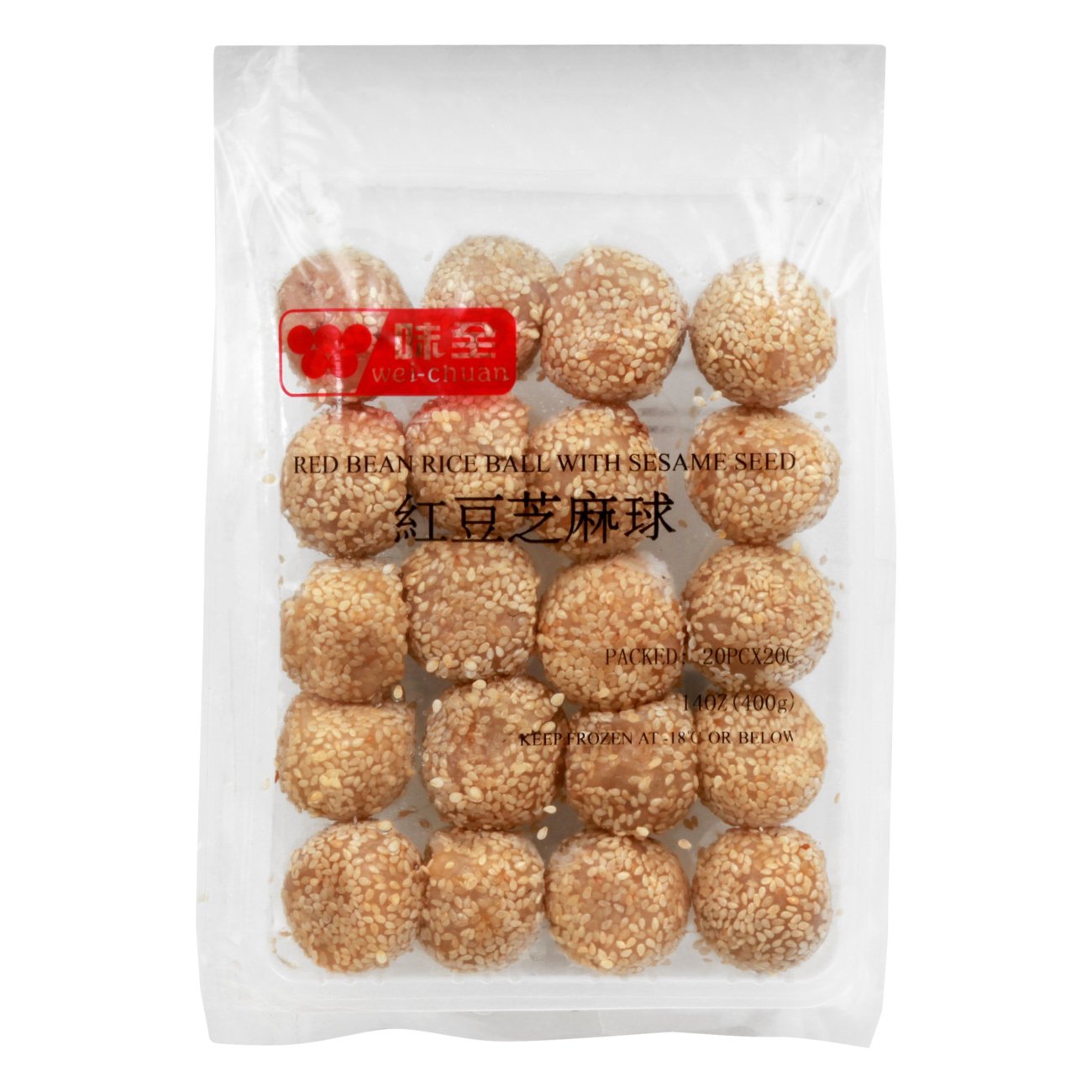 Wei-Chuan Red Bean Sesame Rice Balls - Shop Appetizers at H-E-B