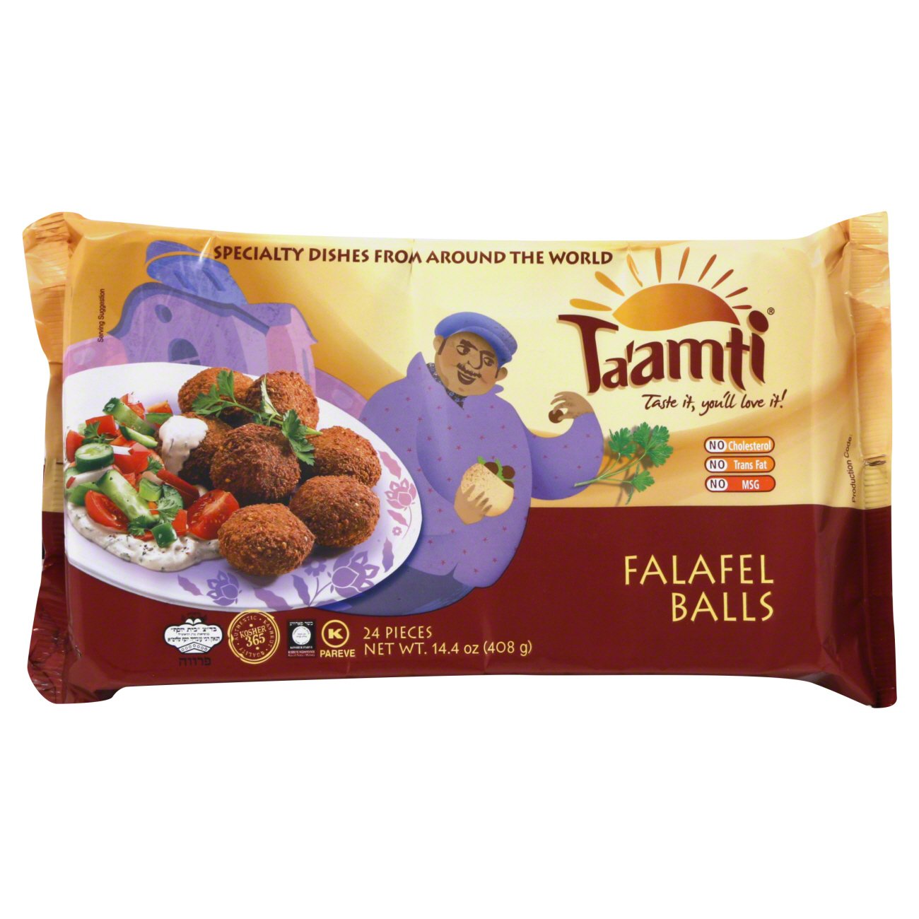 Ta'amti Kosher Falafel Balls - Shop Meals & Sides at H-E-B