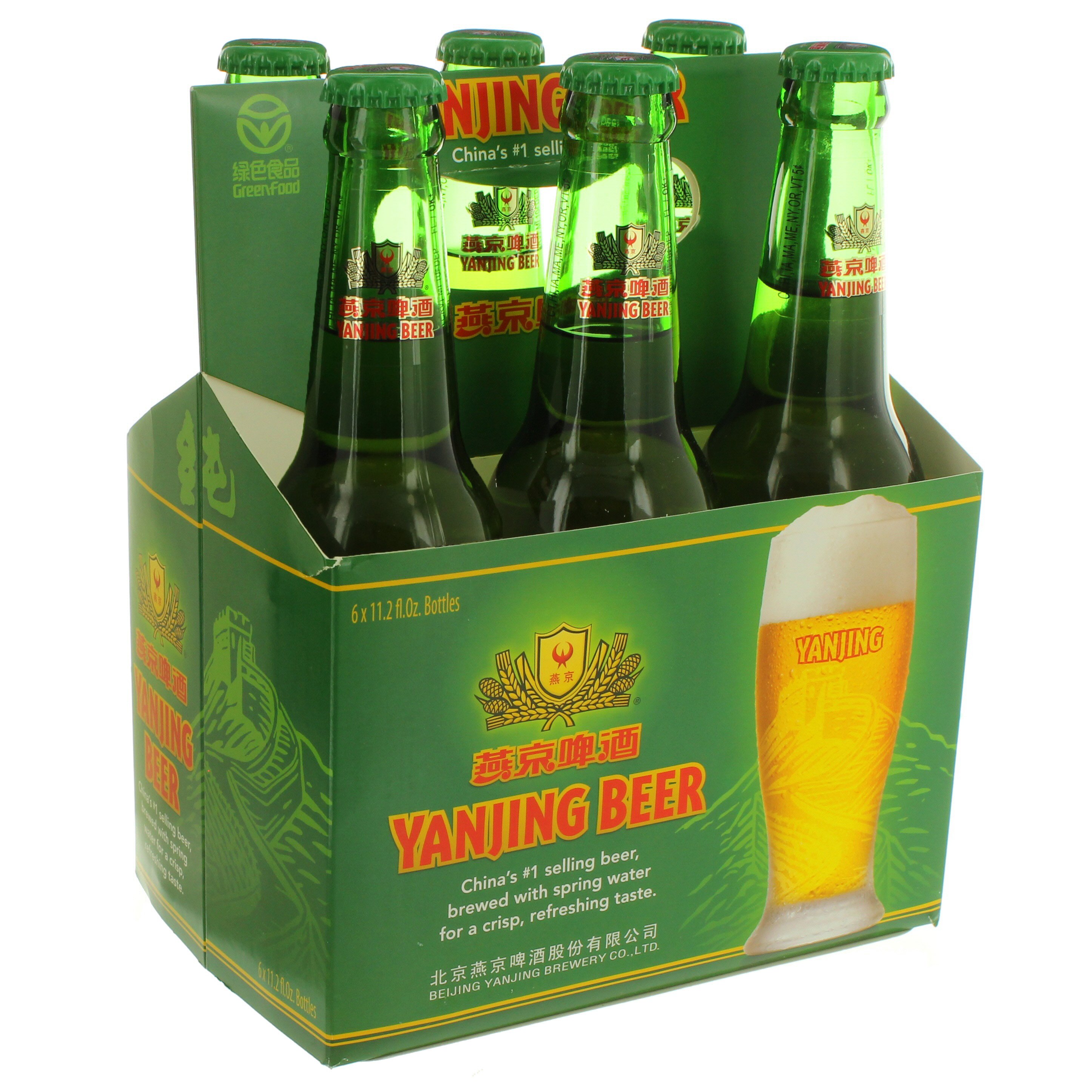 Yanjing Lager, Glass Bottles - Shop Beer at H-E-B