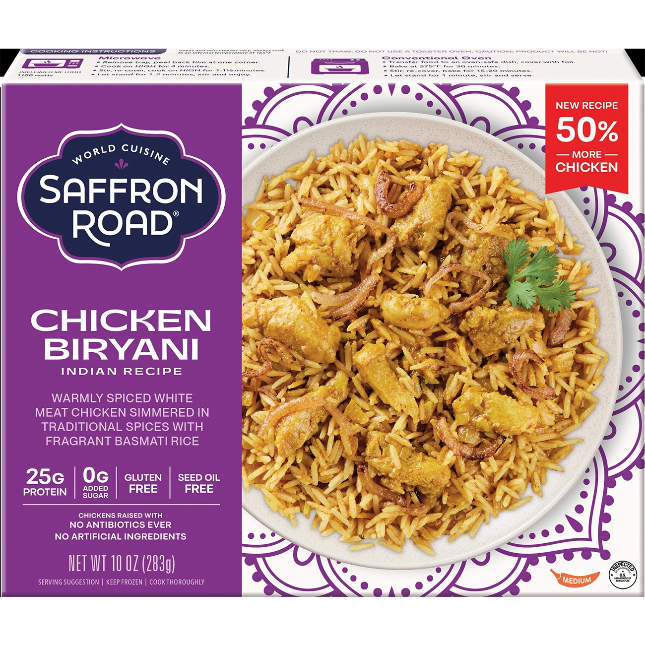 Saffron Road Chicken Biryani - Shop Entrees & Sides at H-E-B