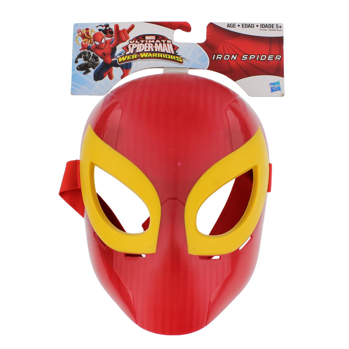 Marvel Spider-Man Hero Mask Assortment - Shop Dress up & pretend play ...