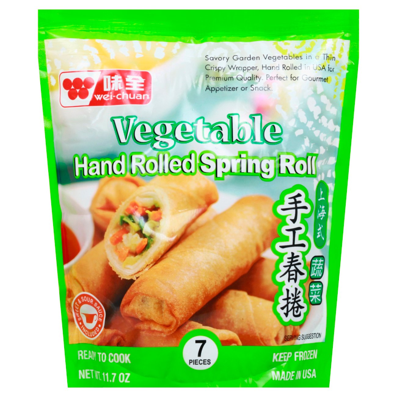 Wei-Chuan Vegetable Spring Rolls - Shop Appetizers at H-E-B