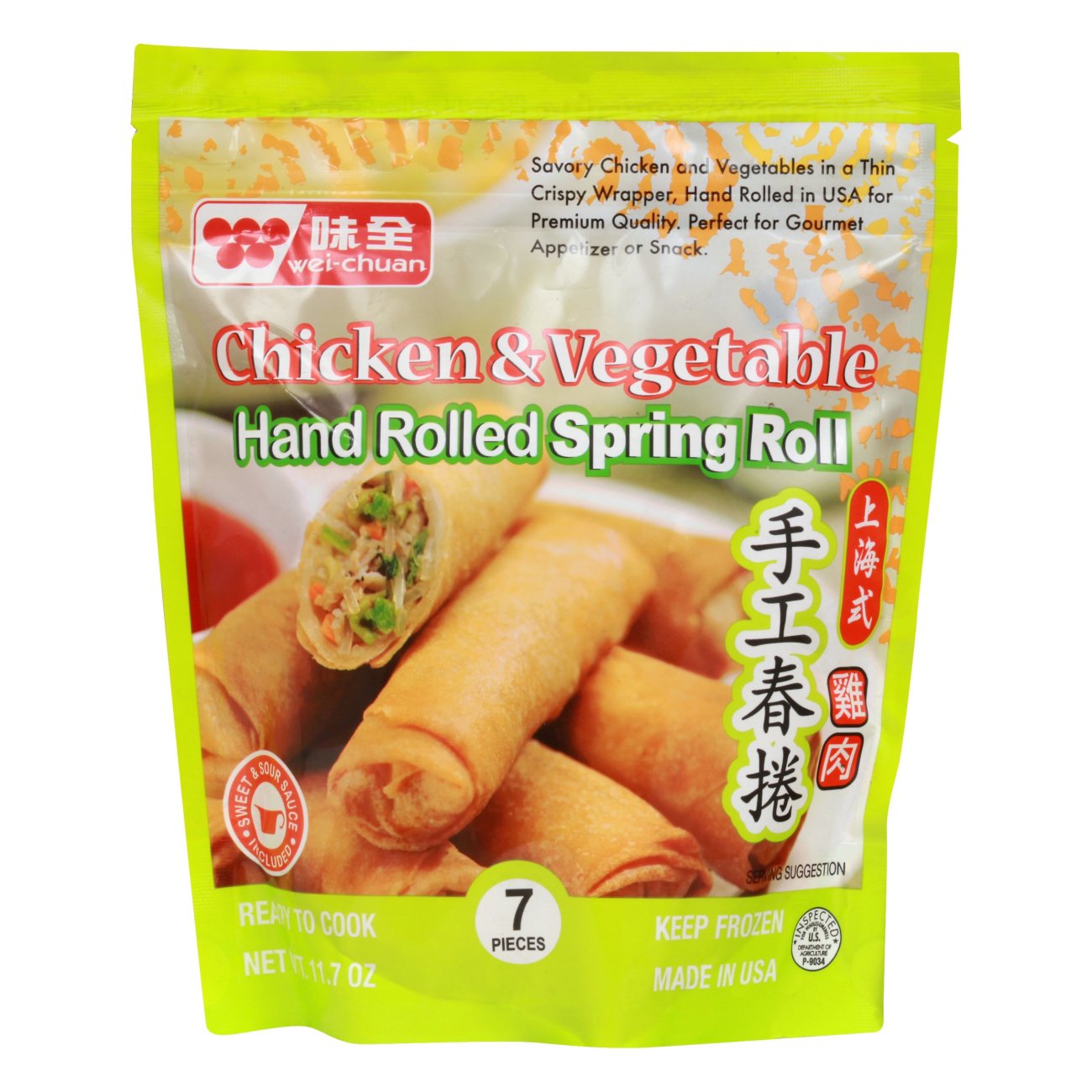 Wei-Chuan Chicken & Vegetable Spring Rolls - Shop Appetizers at H-E-B