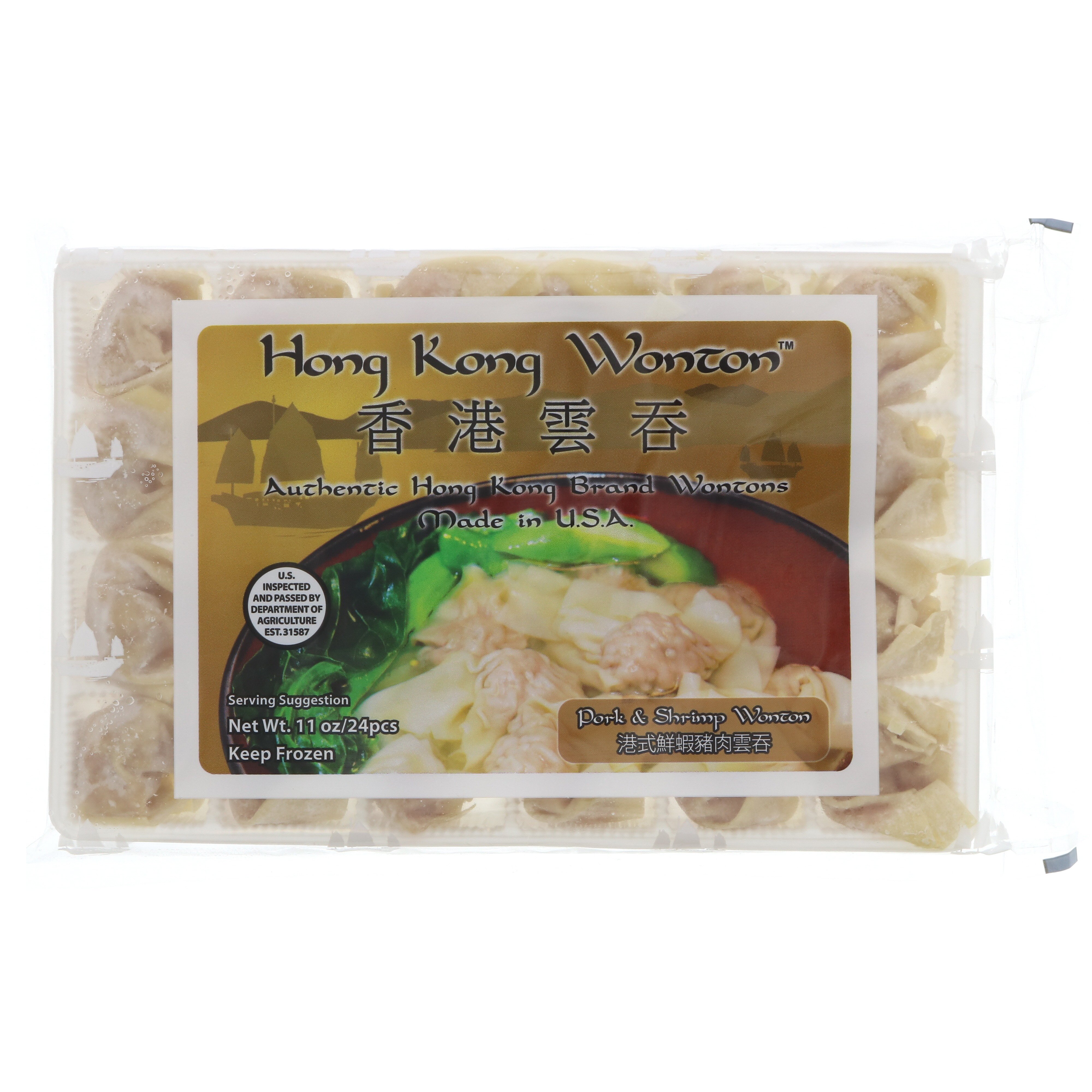 Hong Kong Wonton Hong Kong Pork and Shrimp Wonton - Shop Appetizers at ...