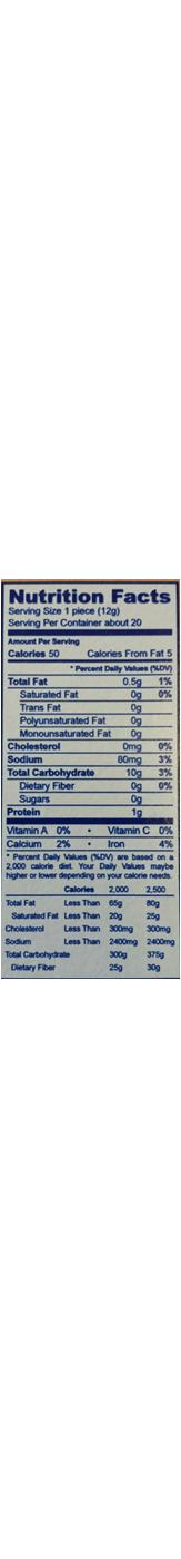Tostigar Tostadas Horneadas Trega - Shop Tortillas at H-E-B
