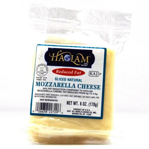 Haolam Sliced Mozzarella Cheese - Shop Cheese at H-E-B