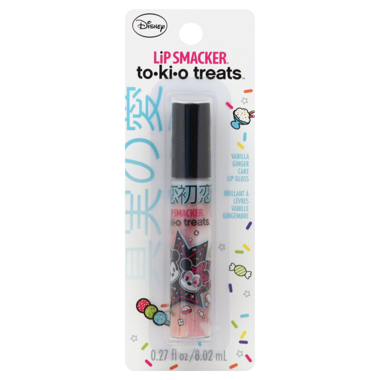 Lip Smacker To-ki-o Treats Vanilla Ginger Cake Lip Gloss - Shop Lip ...