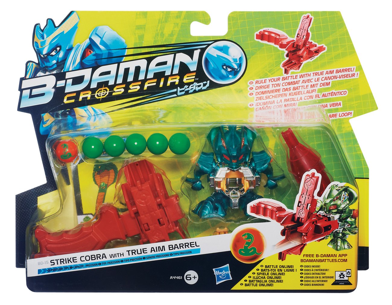 B-Daman Figure and Accessory Set - Shop Toys at H-E-B