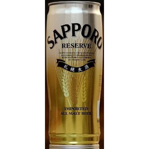Sapporo Reserve Beer Can - Shop Beer at H-E-B