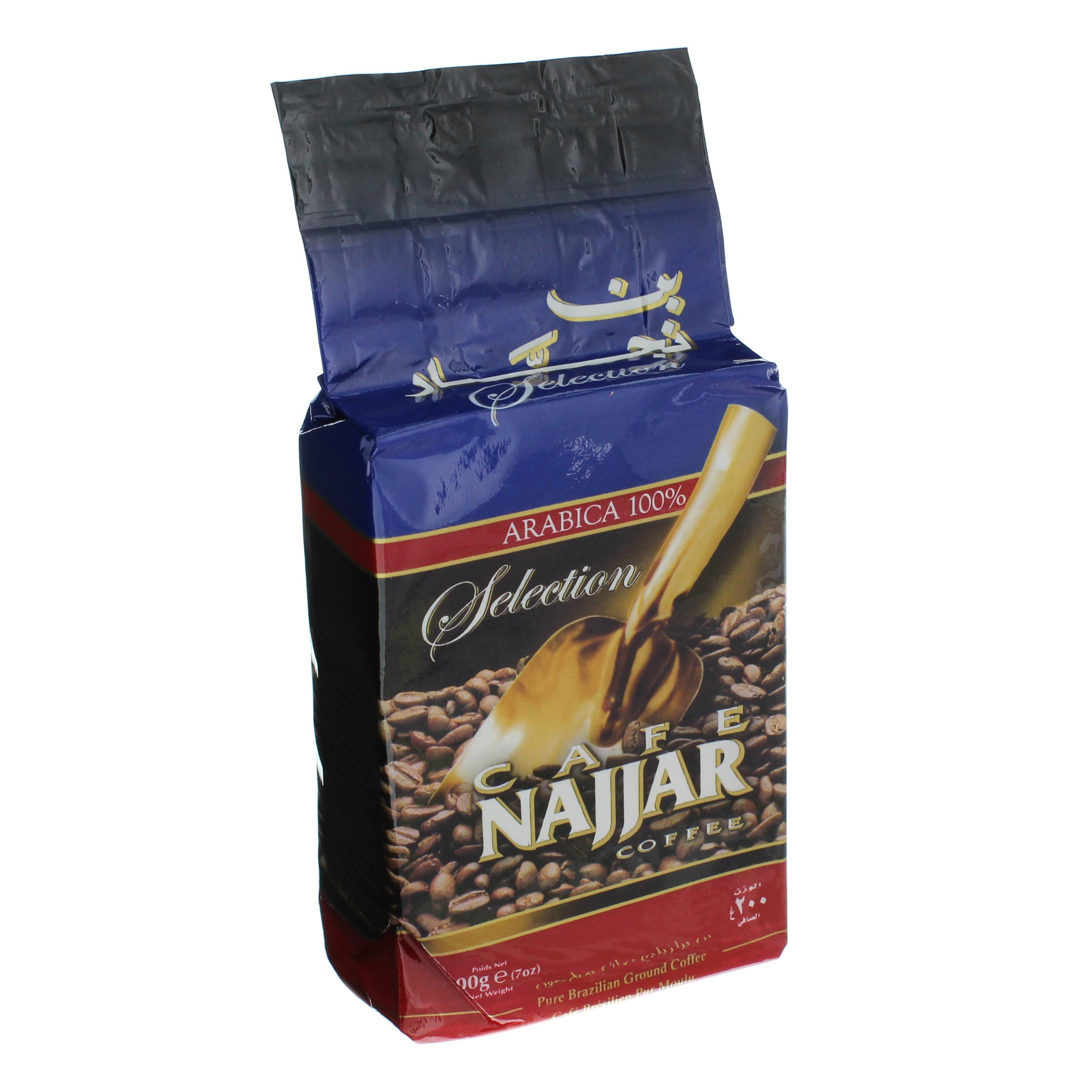 Cafe Najjar Pure Brazilian Ground Coffee - Shop Coffee at H-E-B