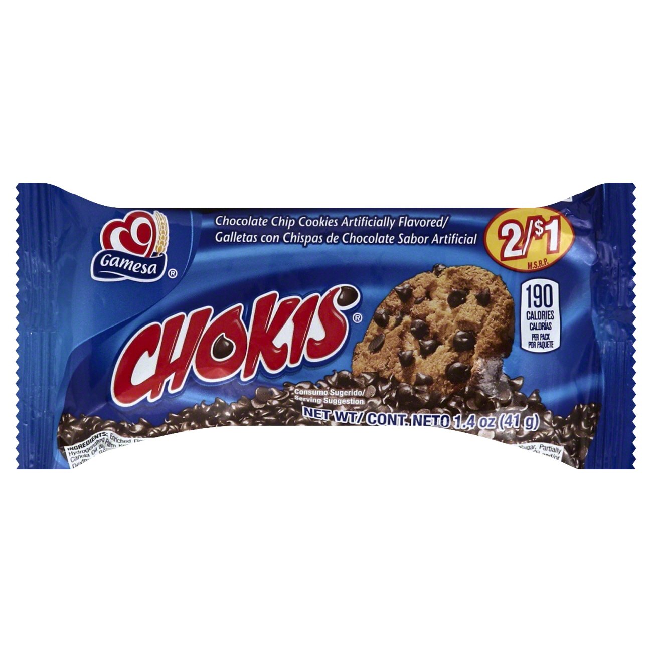 Gamesa Mini Chokis - Shop Cookies at H-E-B