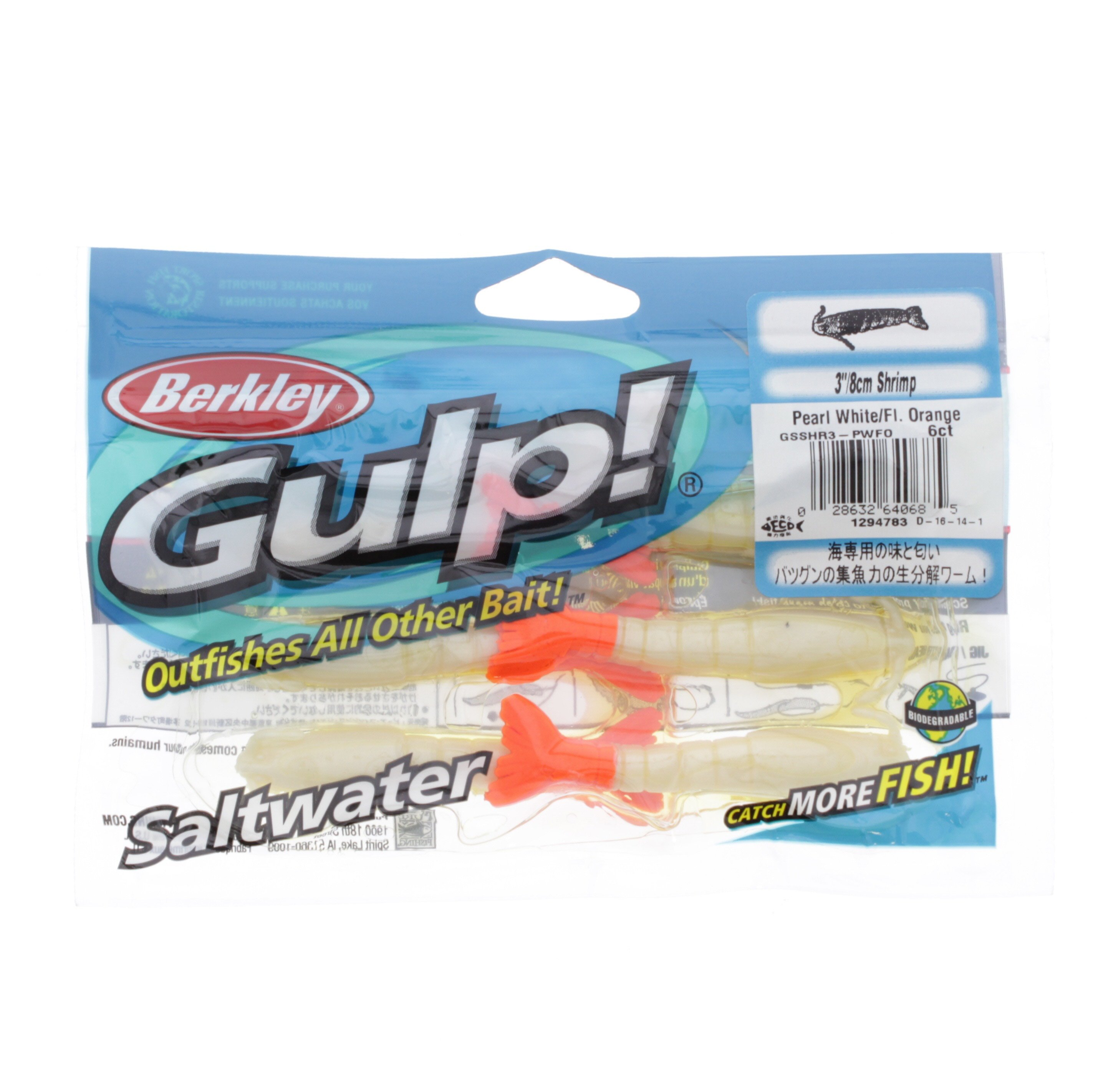 Berkley 3 Inch Grey/Red Gulp Shrimp Lure - Shop Fishing at H-E-B