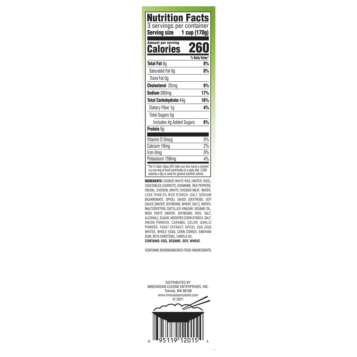 InnovAsian Frozen Chicken Fried Rice - Shop Entrees & sides at H-E-B