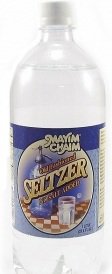 Mayim Chaim Mandarin Seltzer - Shop Soda at H-E-B