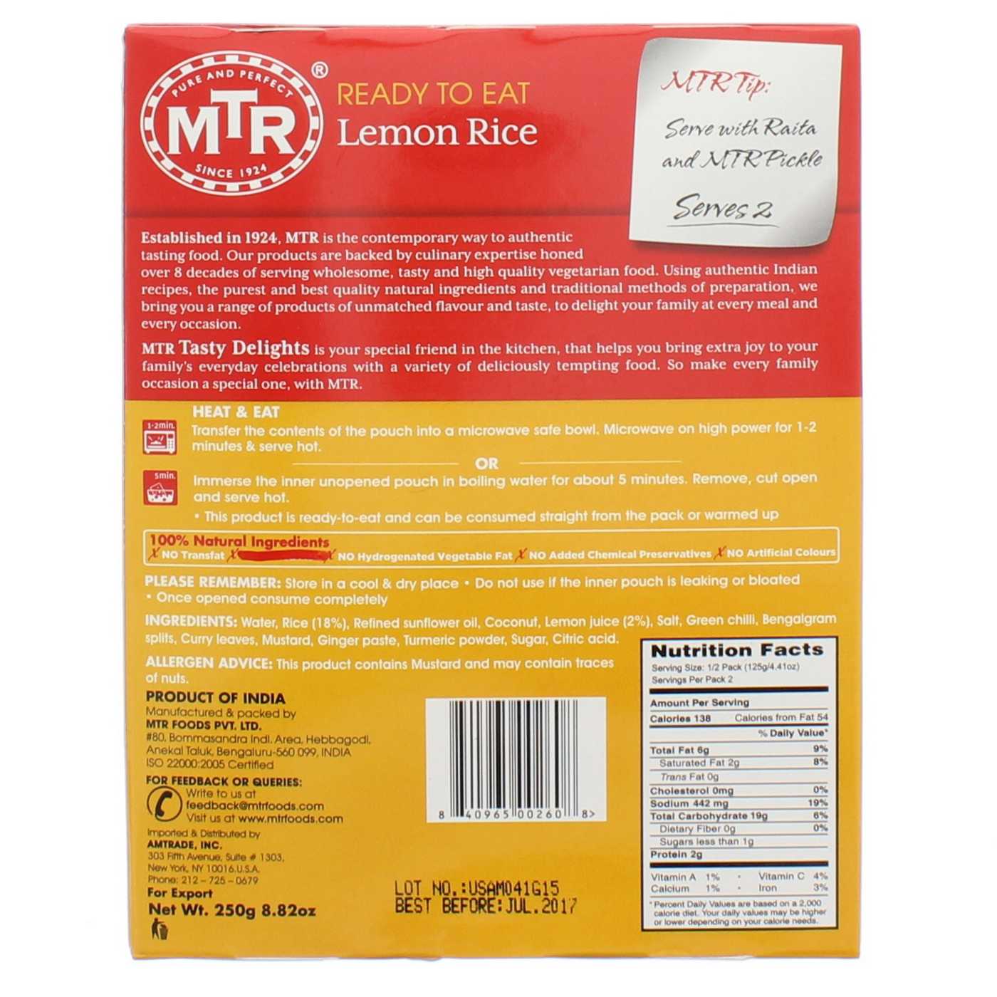 MTR Tasty Delights Ready to Eat Lemon Rice - Shop Pantry meals at H-E-B