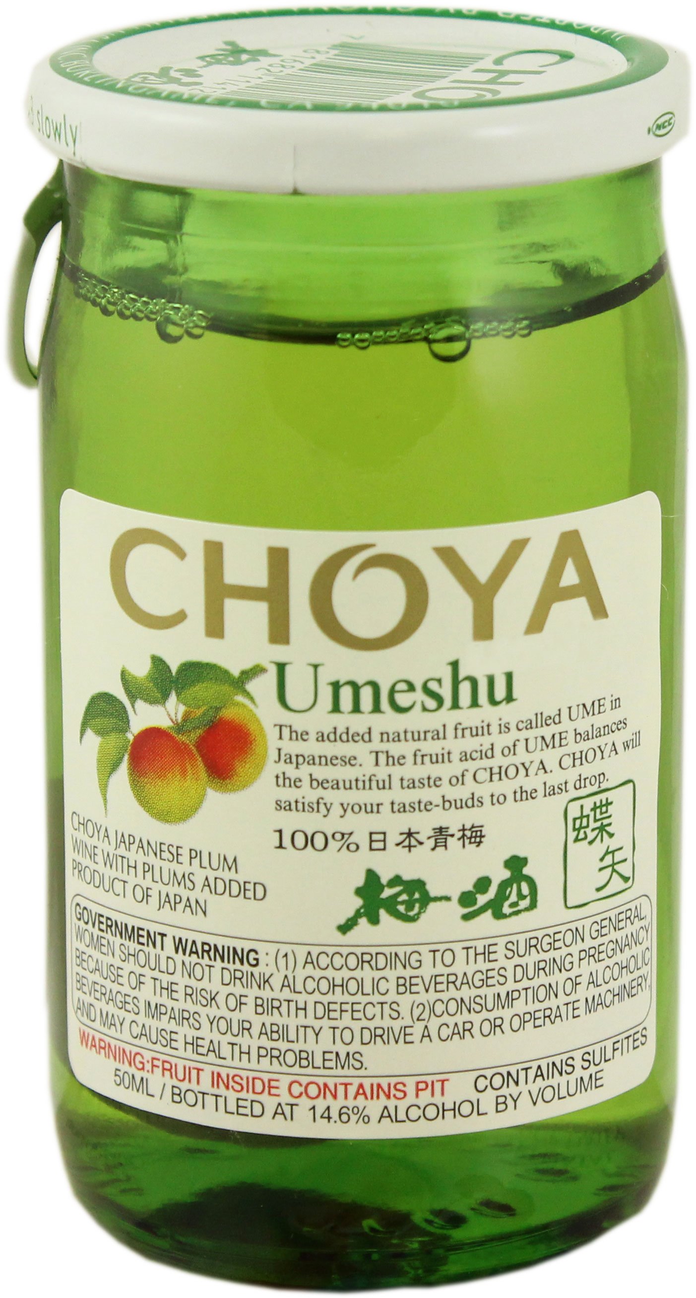 Choya Ume With Fruit - Shop Beer & Wine at H-E-B