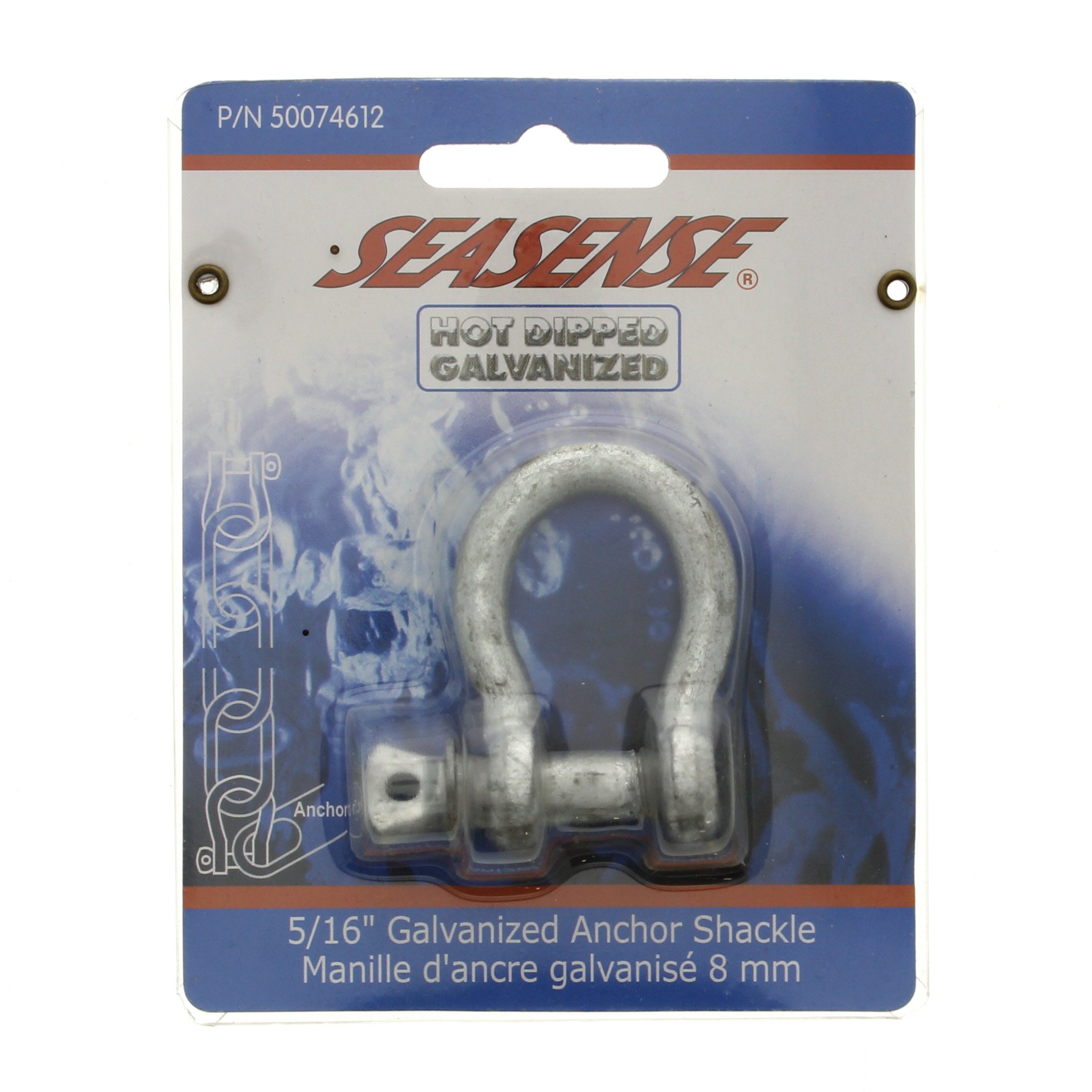 SeaSense Galvanized Anchor Shackle 5/16" - Shop Fishing at H-E-B