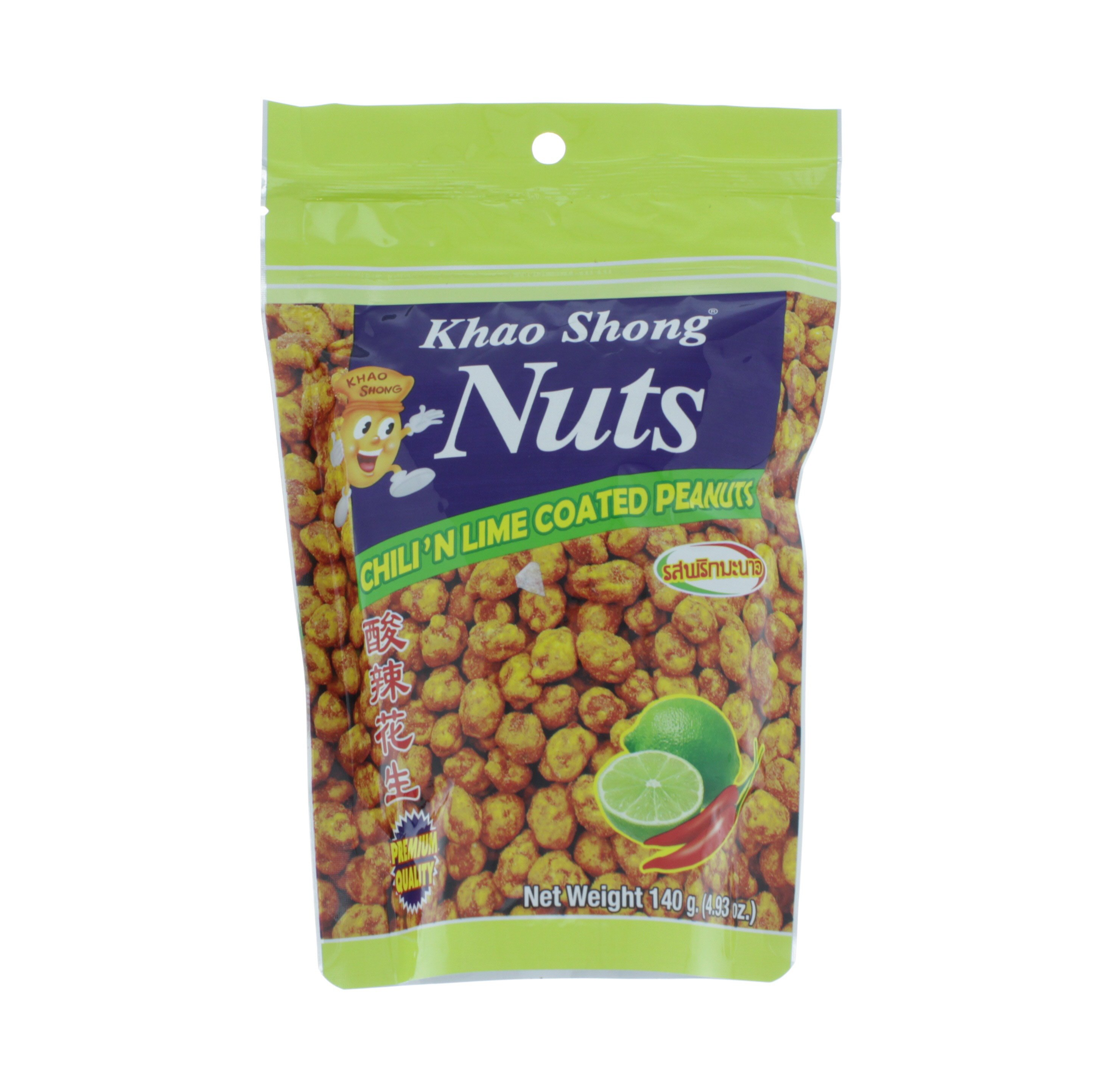 Khao Shong Chili' N Lime Coated Peanuts - Shop Nuts & seeds at H-E-B