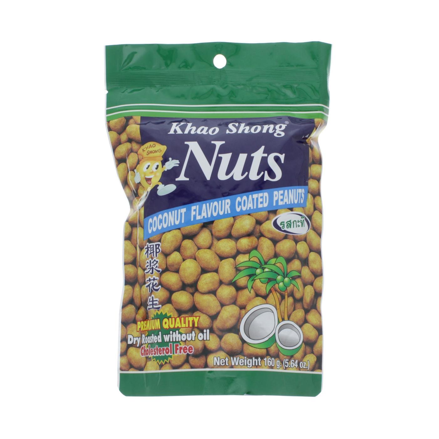 Khao Shong Coconut Flavour Coated Peanuts - Shop Nuts & seeds at H-E-B