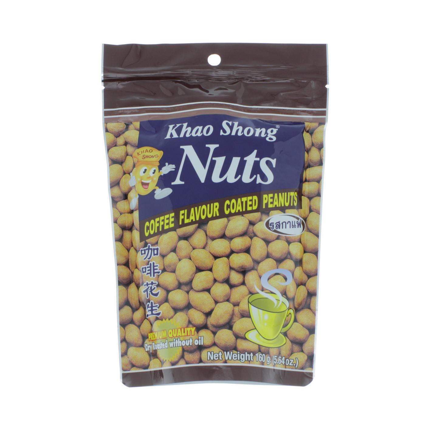 Khao Shong Coffee Flavour Coated Peanuts - Shop Nuts & seeds at H-E-B