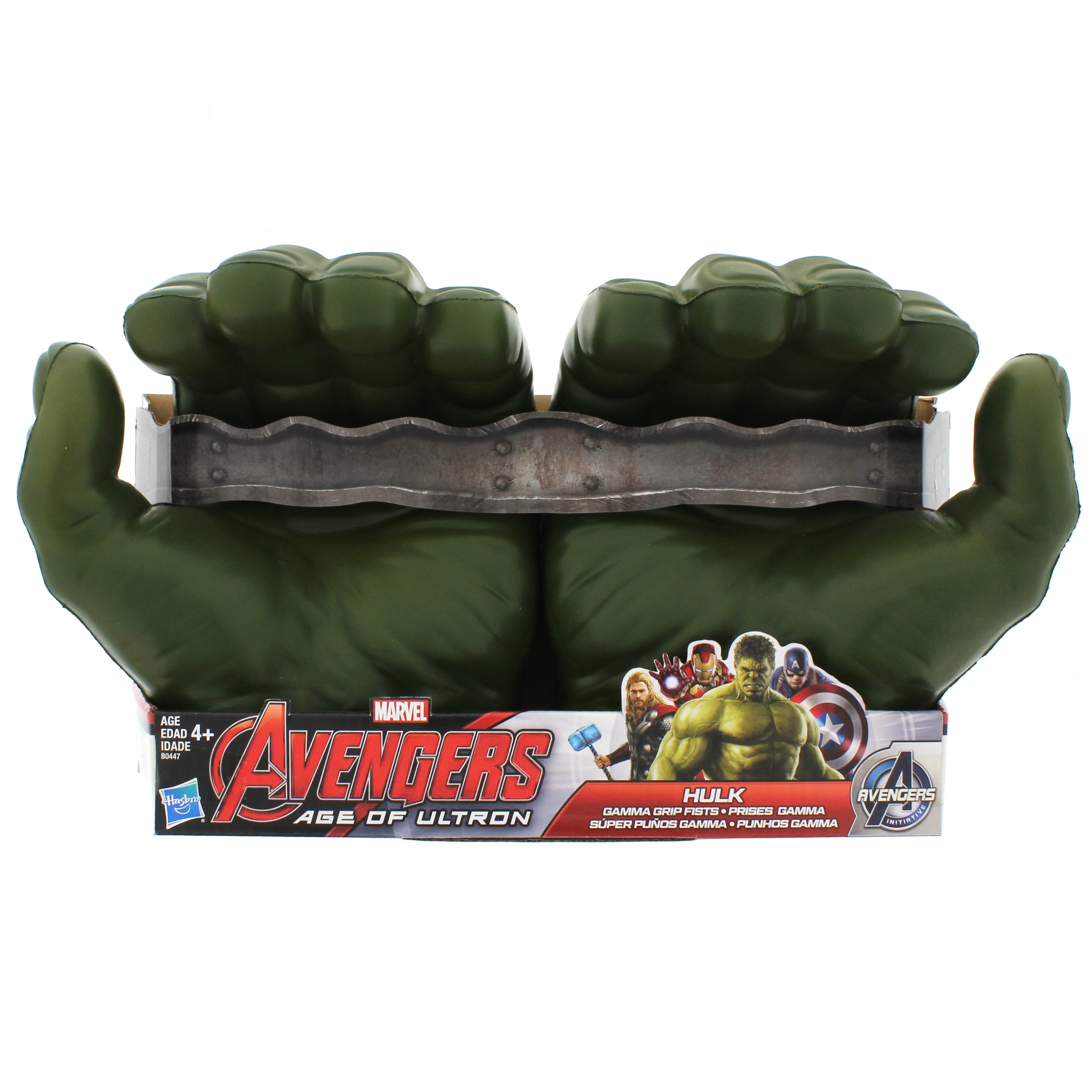 Marvel Avengers Hulk Hands - Shop Toys at H-E-B