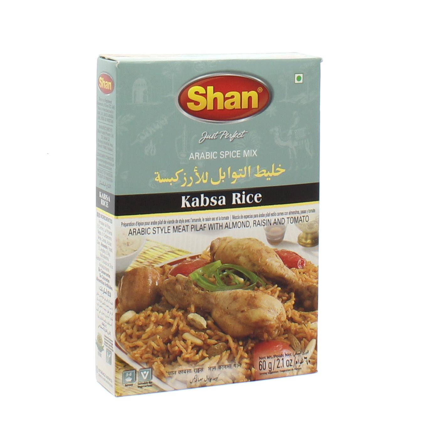 Shan Kabsa Rice Arabic Spice Mix - Shop Rice & grains at H-E-B