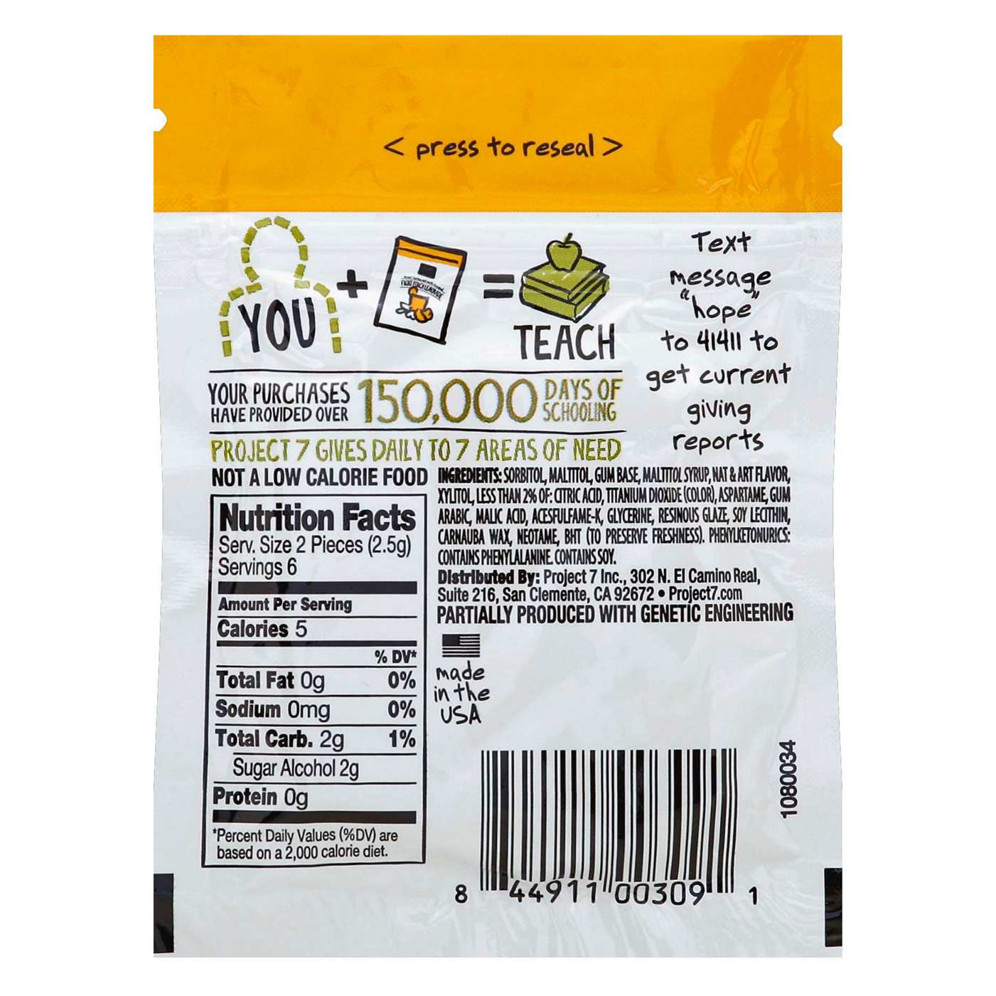 Project 7 Front Porch Lemonade Gourmet Gum - Shop Candy at H-E-B