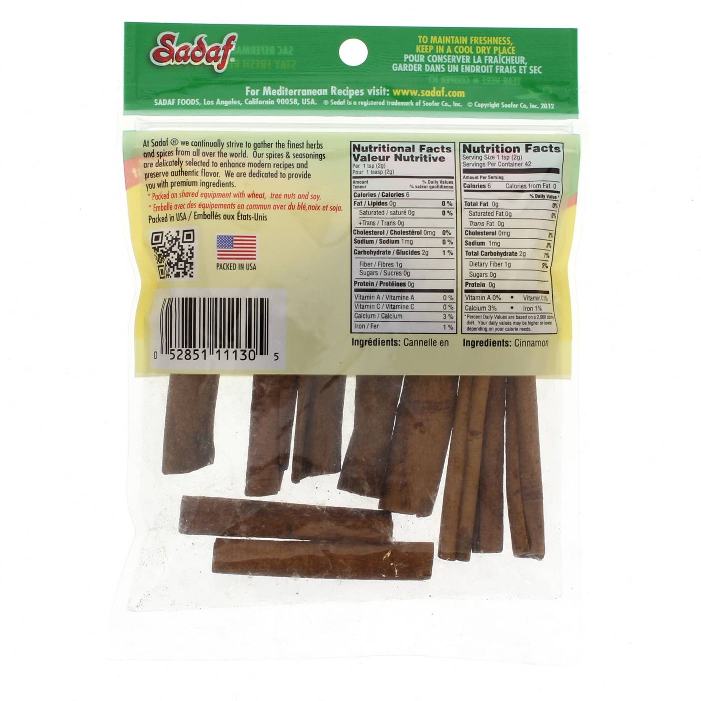 Sadaf Medium Cinnamon Sticks - Shop Herbs & Spices at H-E-B