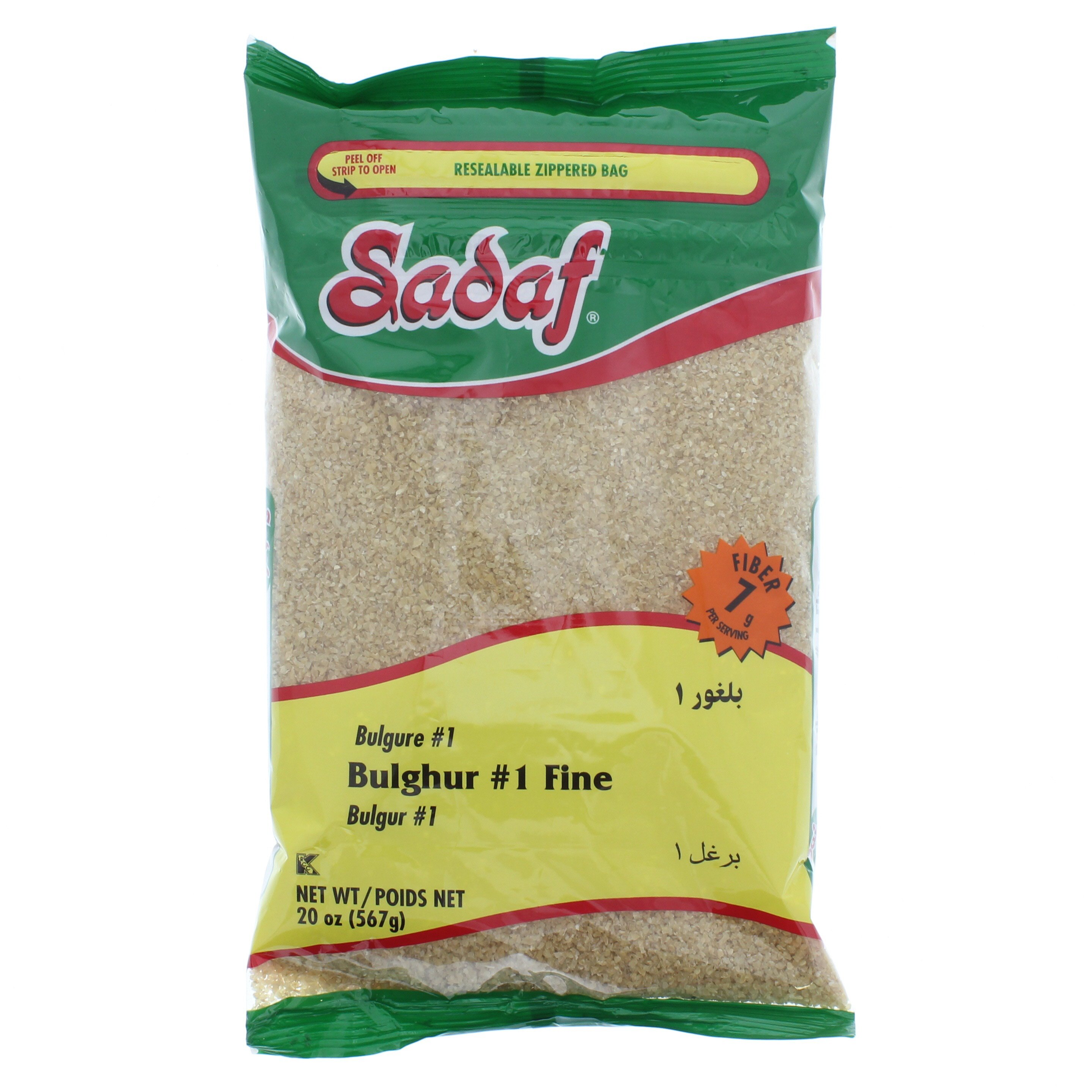 Sadaf Bulghur #1 Fine - Shop Rice & Grains at H-E-B