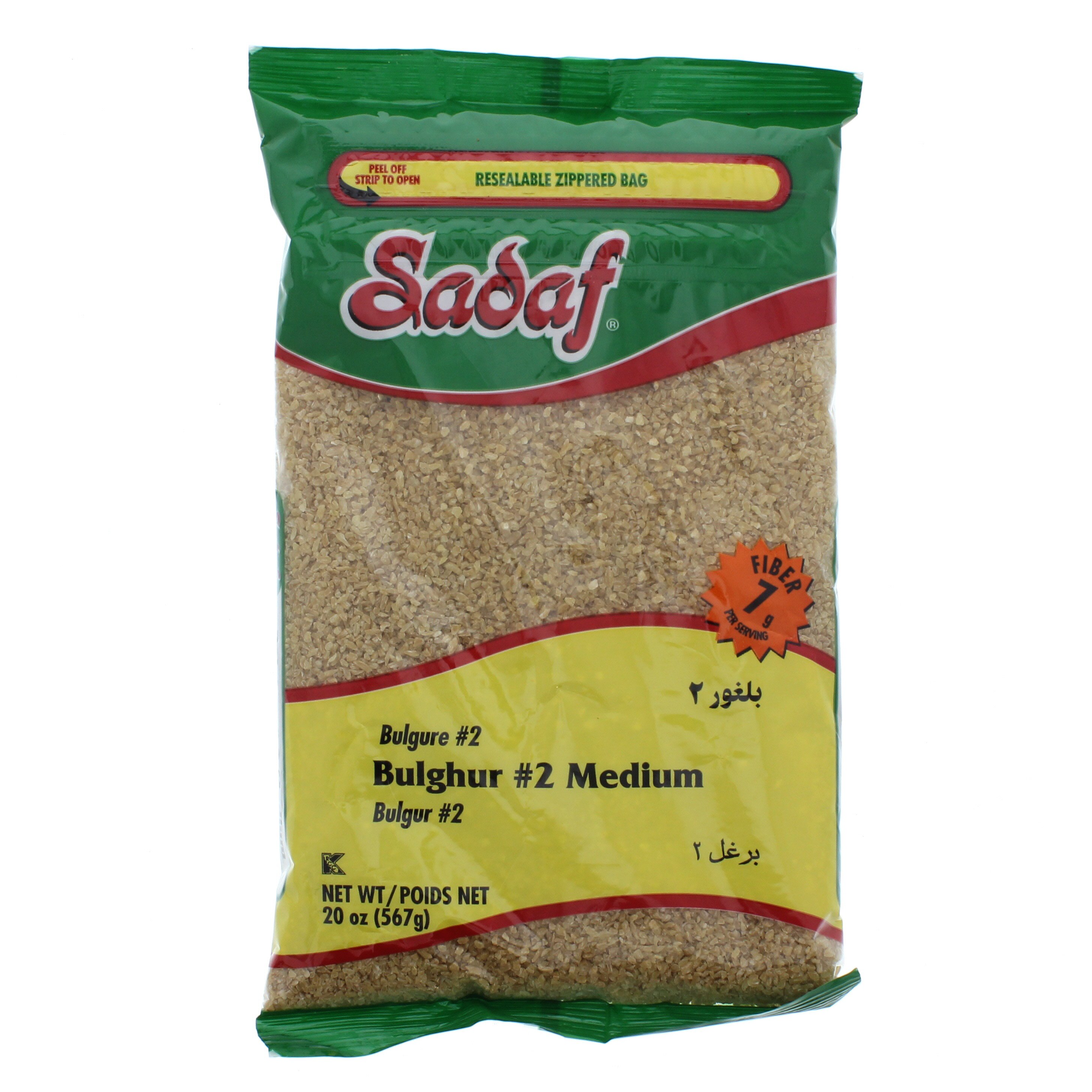 Sadaf Bulghur #2 Medium - Shop Rice & grains at H-E-B