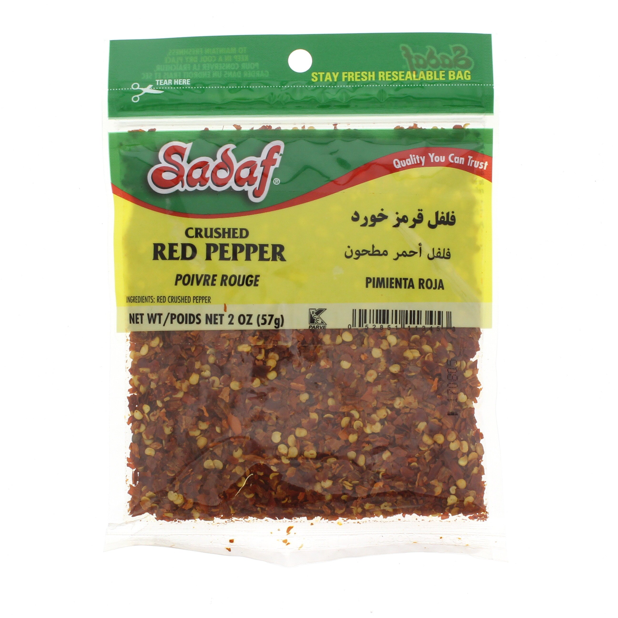 Sadaf Crushed Red Pepper - Shop Herbs & Spices at H-E-B