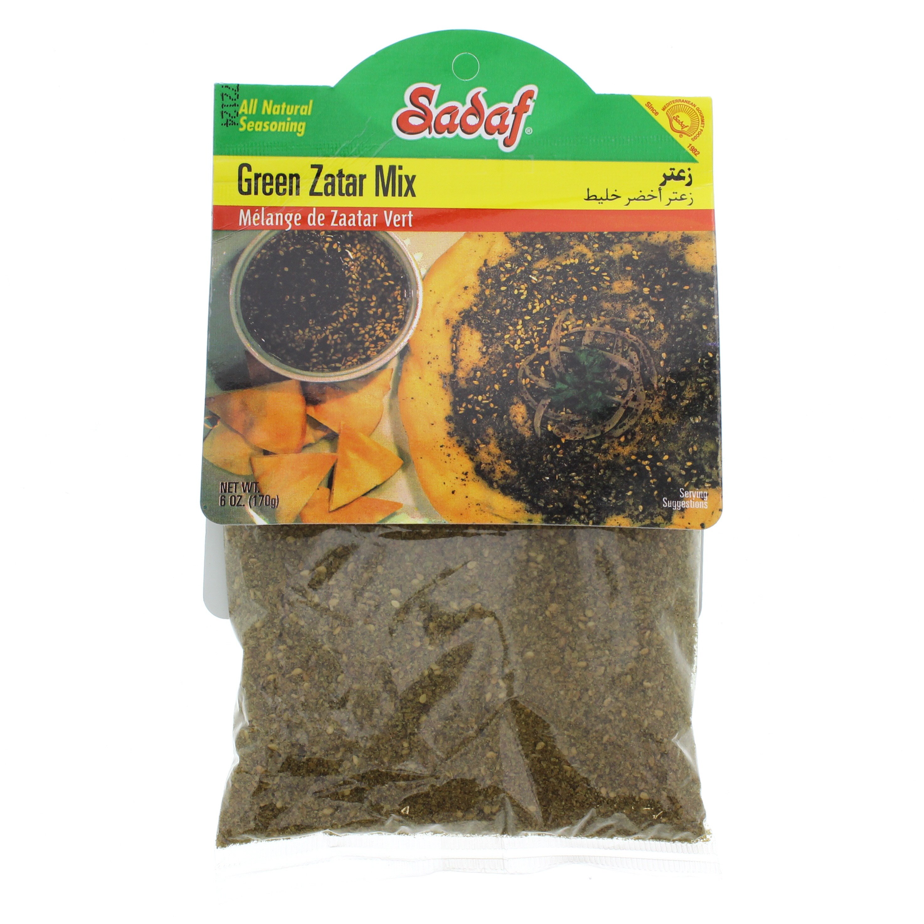 Sadaf Green Zatar Mix - Shop Spice Mixes at H-E-B
