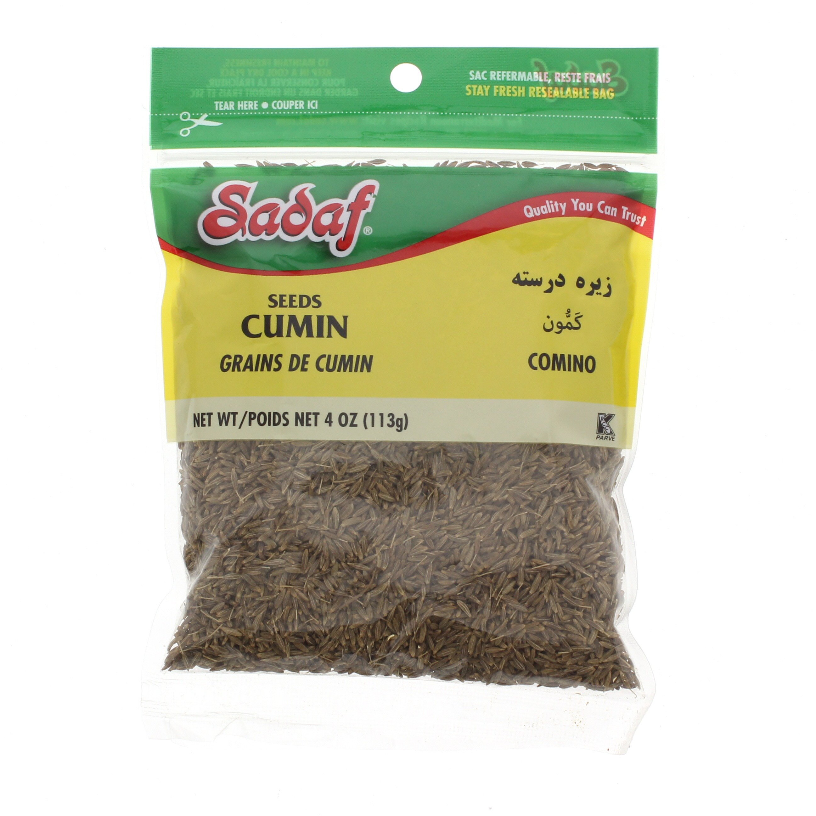 Sadaf Cumin Seeds - Shop Spices & Seasonings at H-E-B