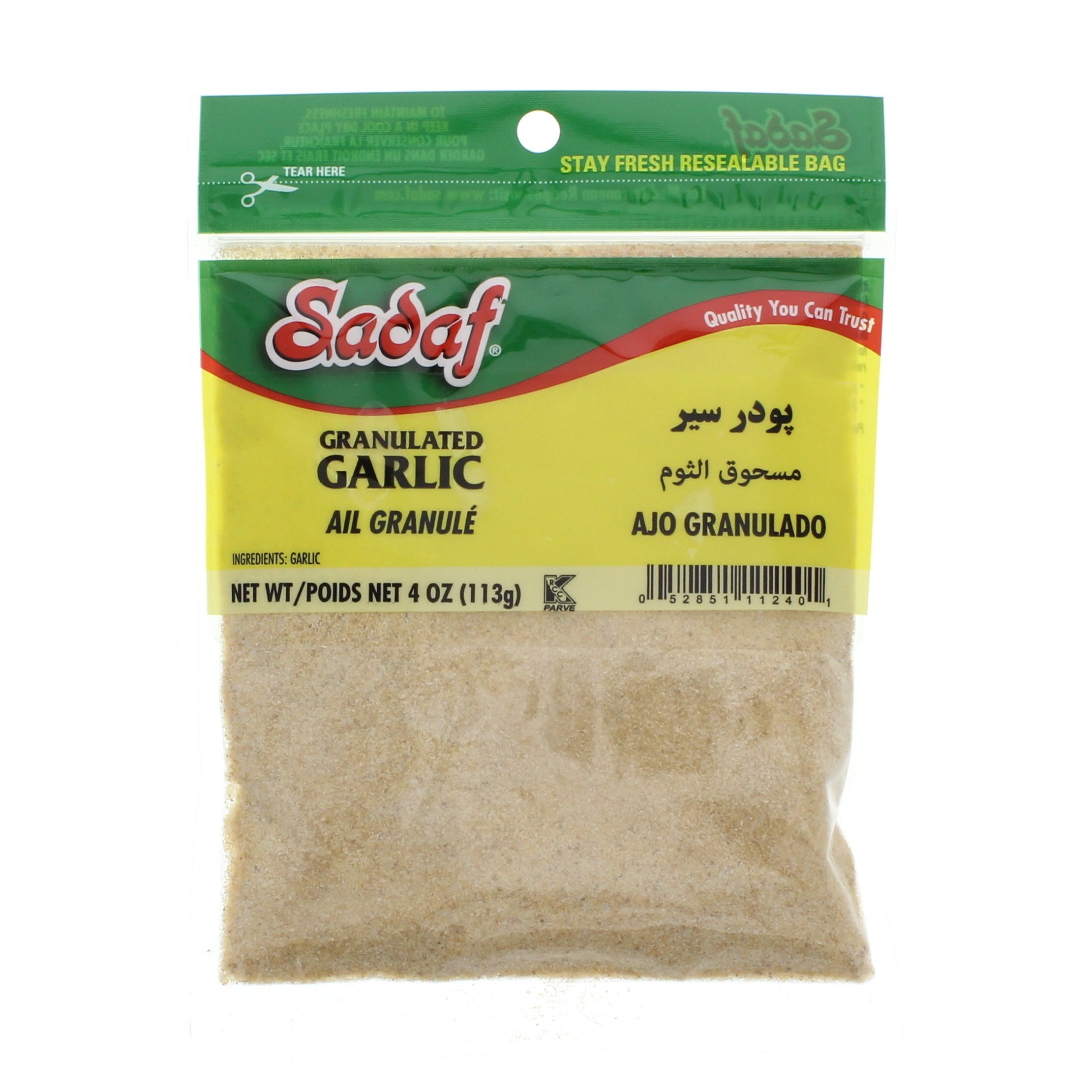 Sadaf Granulated Garlic - Shop Herbs & spices at H-E-B