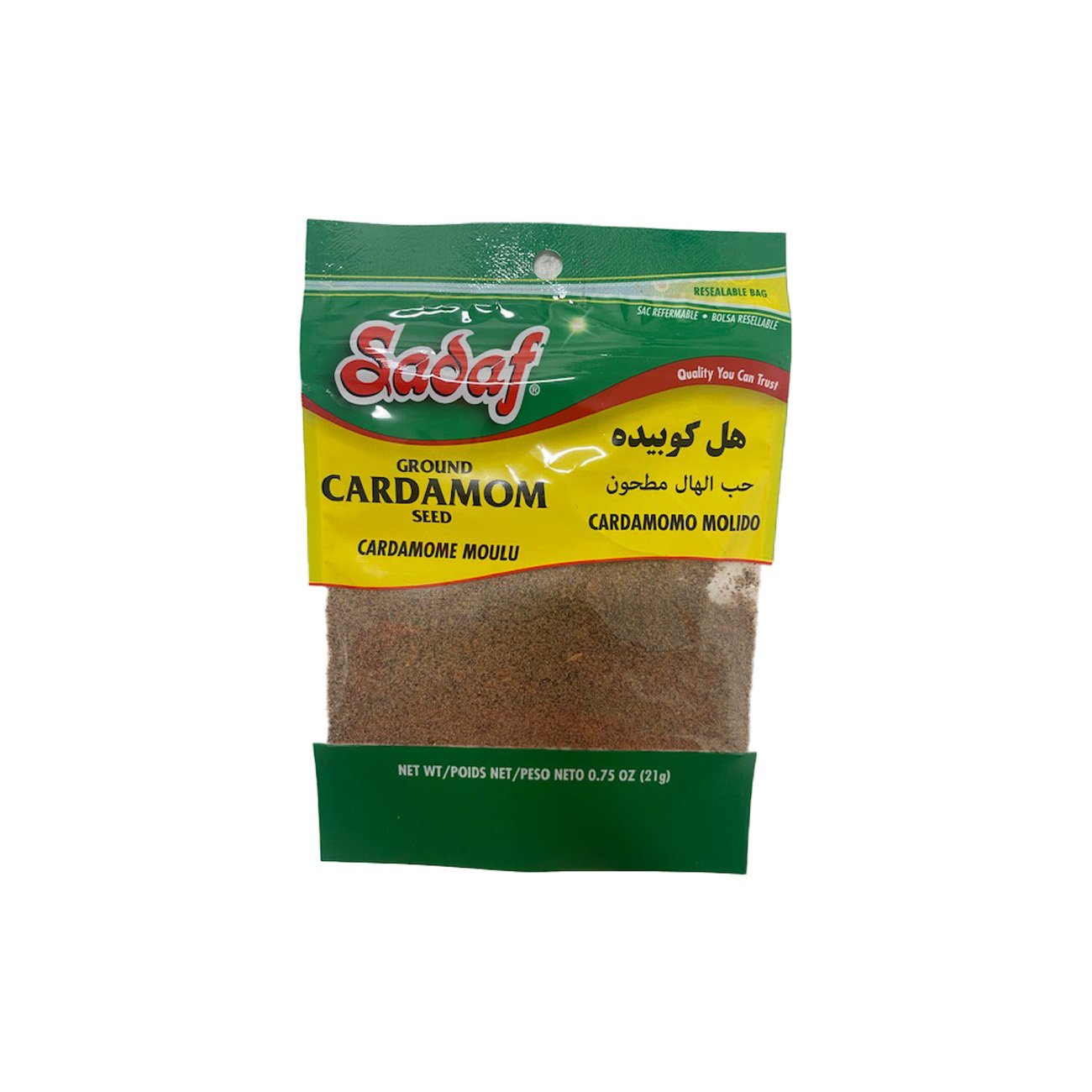 Sadaf Ground Cardamom - Shop Herbs & spices at H-E-B