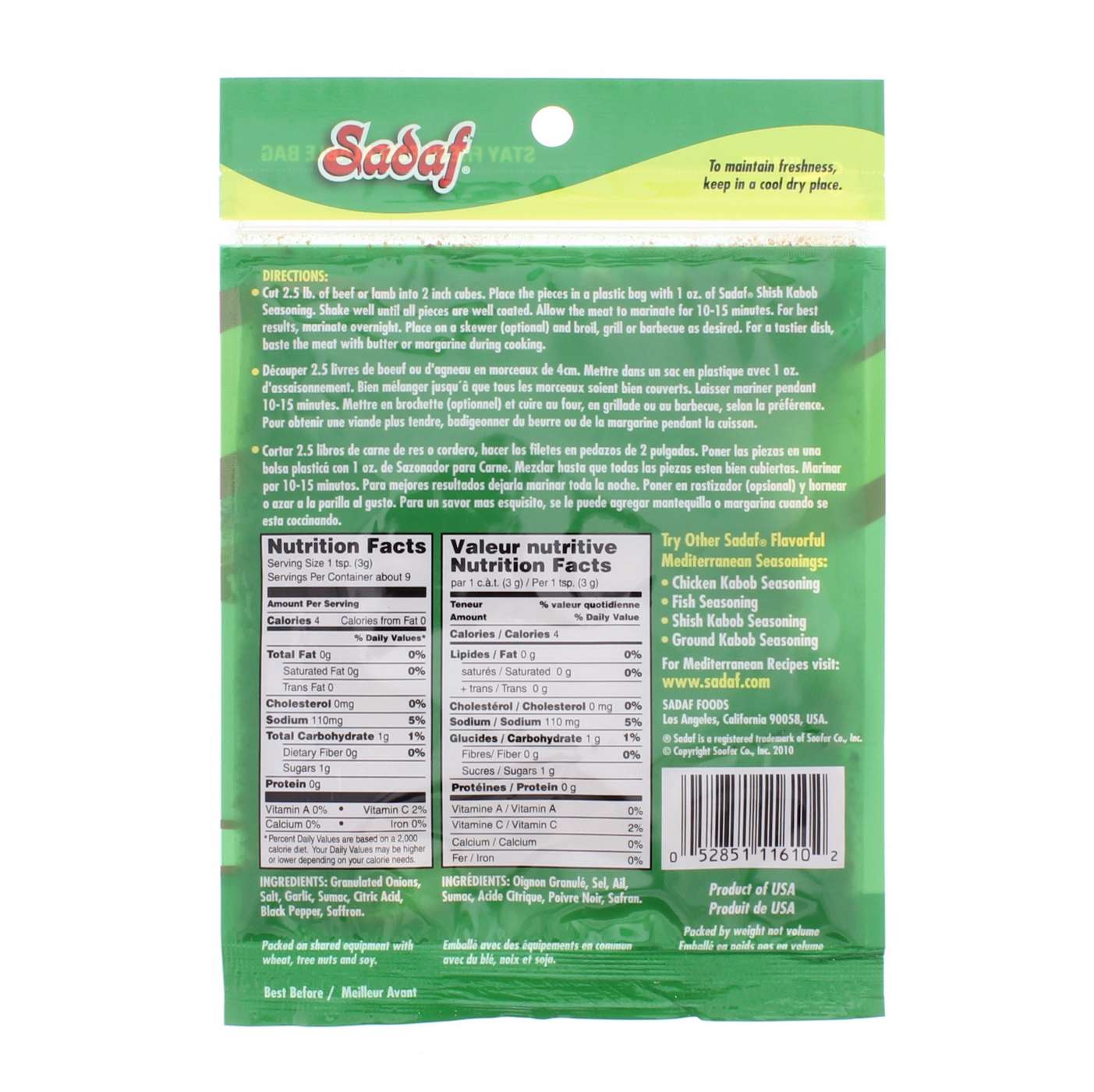 Sadaf Shish Kabob All Natural Seasoning - Shop Spice Mixes at H-E-B