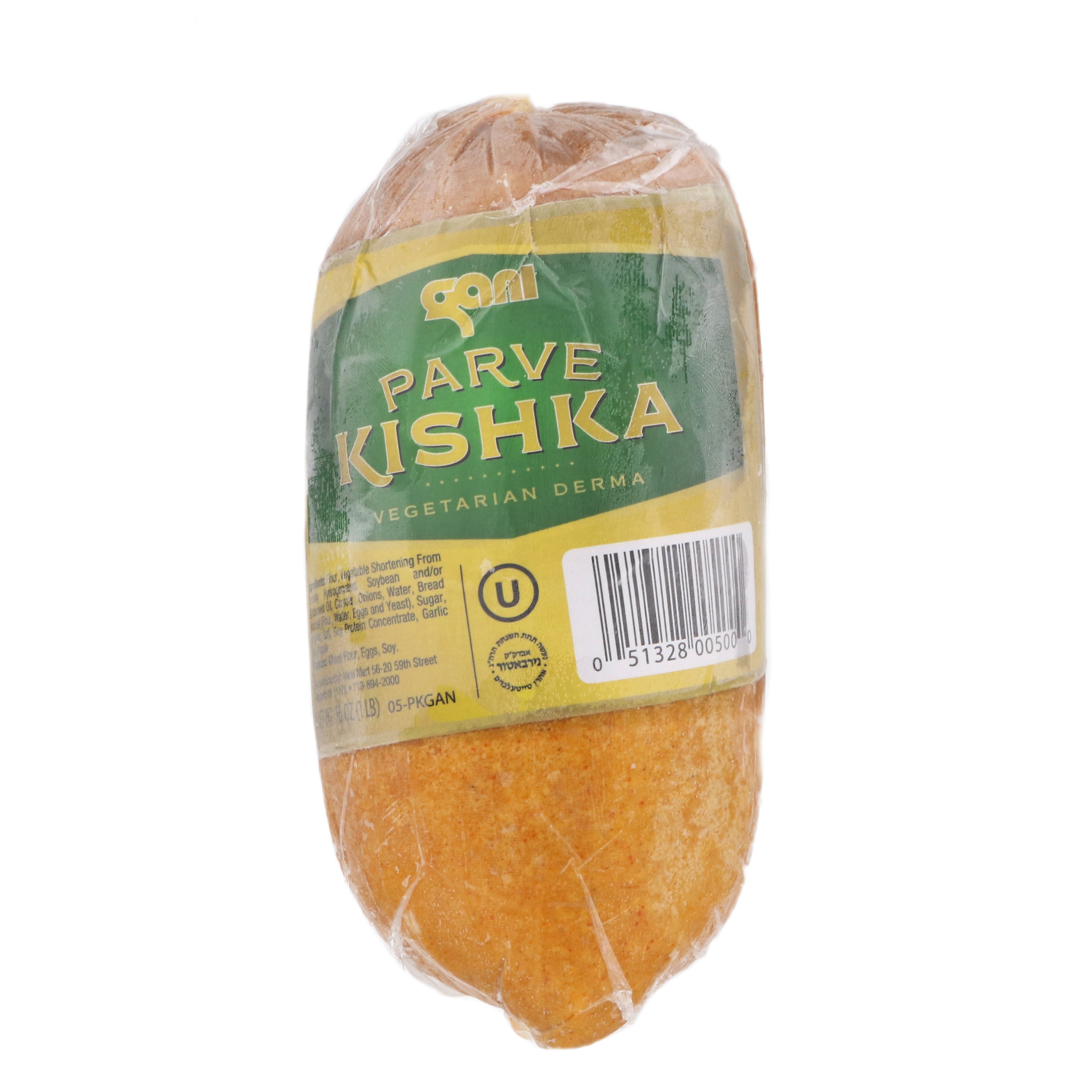 Gani Kosher Parve Kishka - Shop Meals & Sides at H-E-B