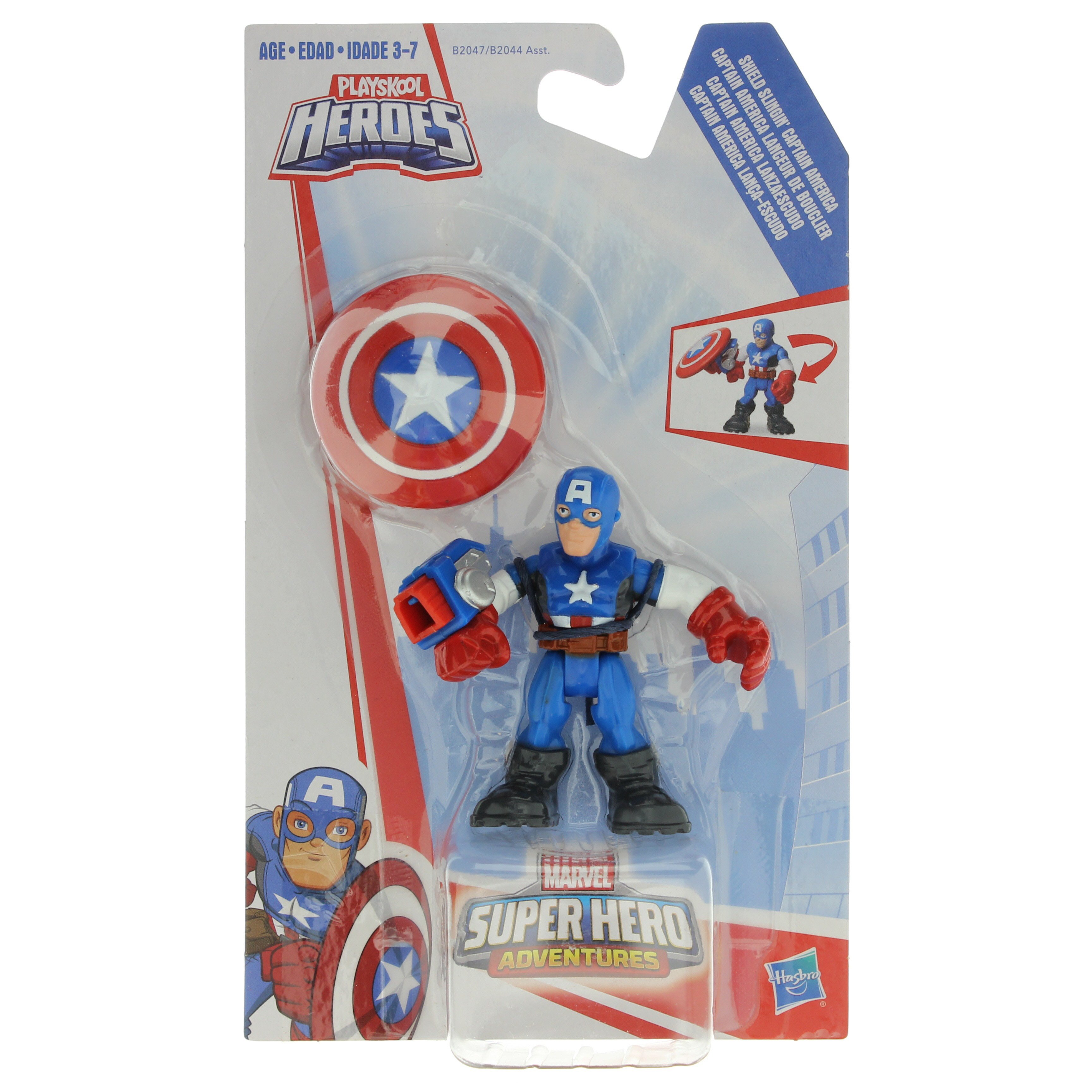 Hasbro Super Hero Adventure Featured Figures - Shop Toys at H-E-B